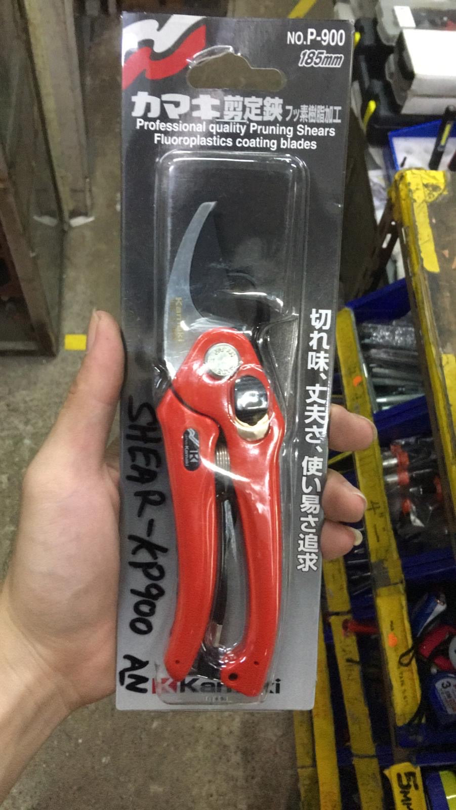 Kamaki 185mm (7.2") Professional Quality Pruning Shears | Model : SHEA
