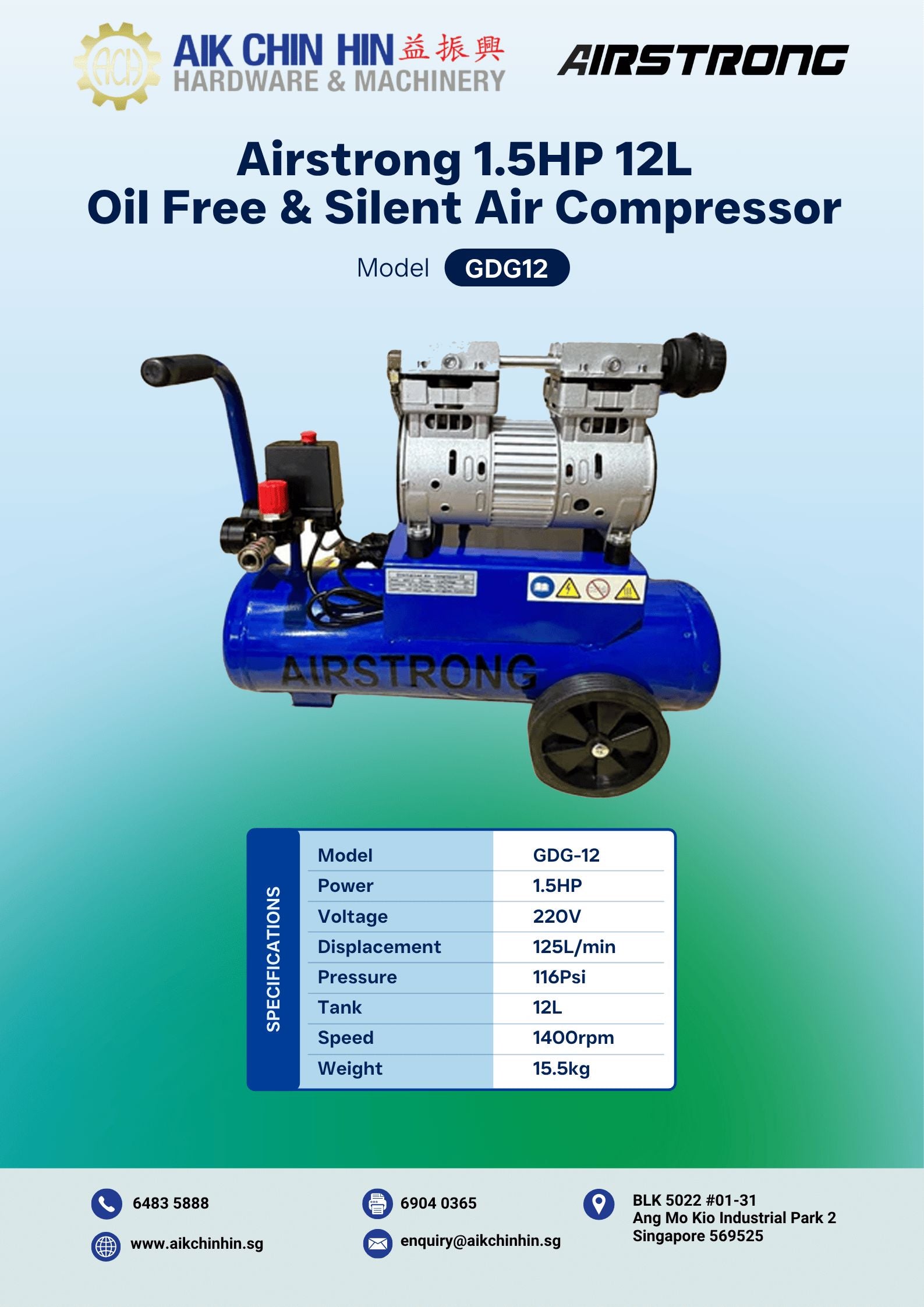 Aiko 1.5HP 12L Oil Free & Silent Air Compressor | Model : GDG12