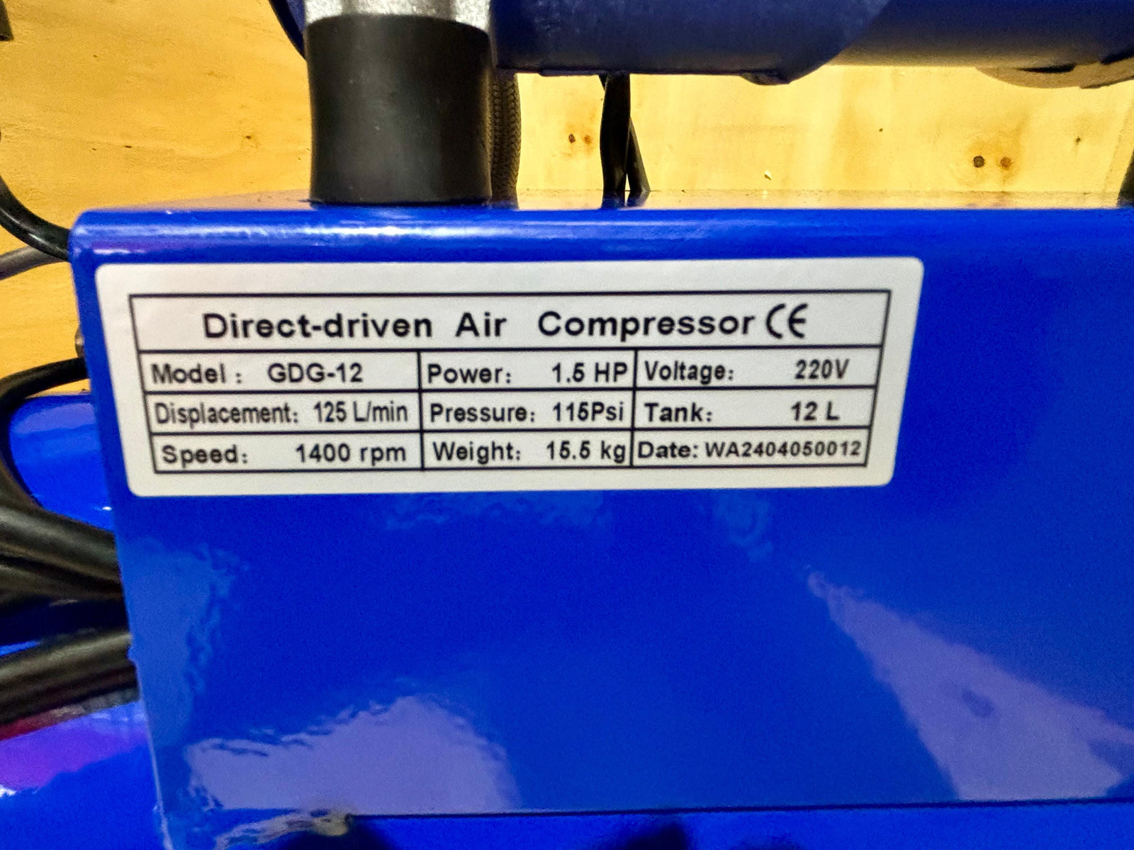 Aiko 1.5HP 12L Oil Free & Silent Air Compressor | Model : GDG12