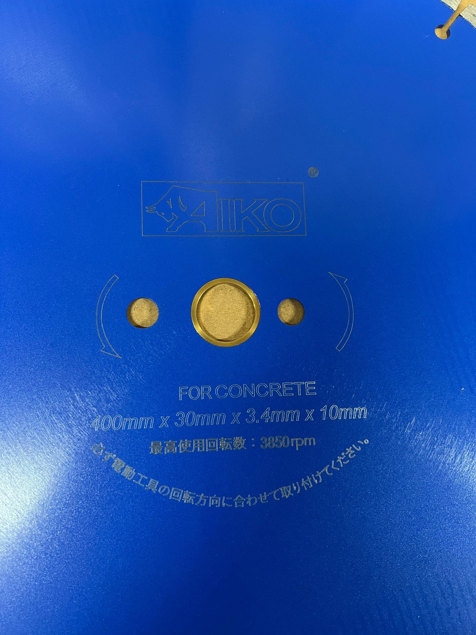 Aiko 16" Diamond Blade (Concrete Use) Blue Dia Hole 30.mm Thickness 3m