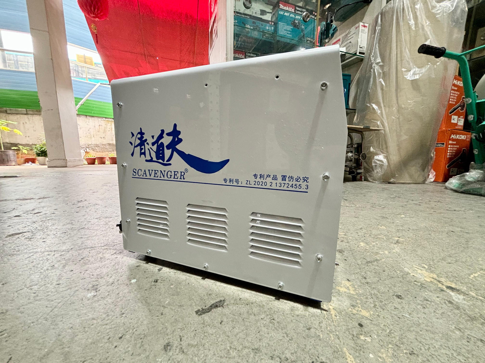 Stainless Steel Cleaning Machine #AX-03 | Model : W-YM-AX03