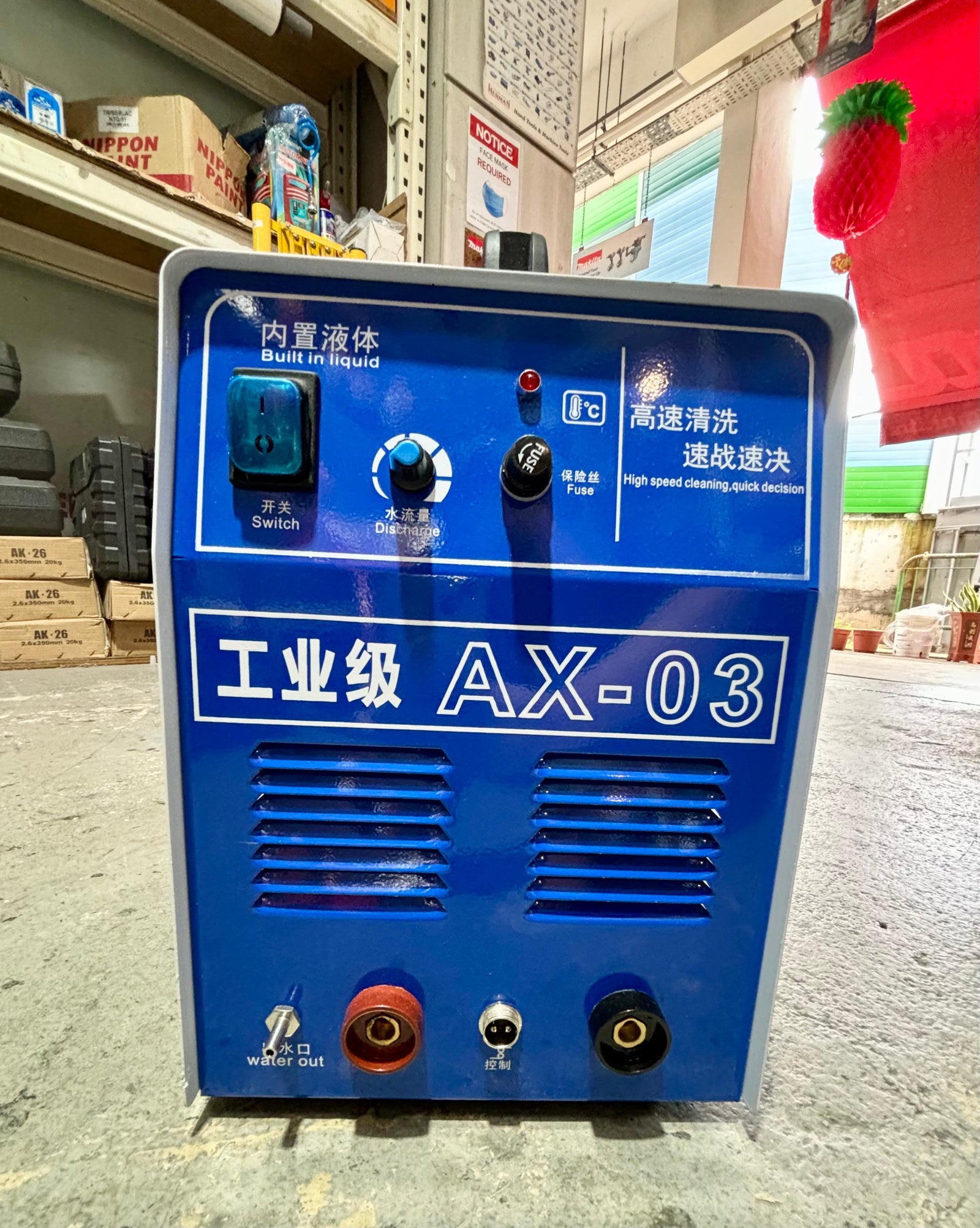 Stainless Steel Cleaning Machine #AX-03 | Model : W-YM-AX03
