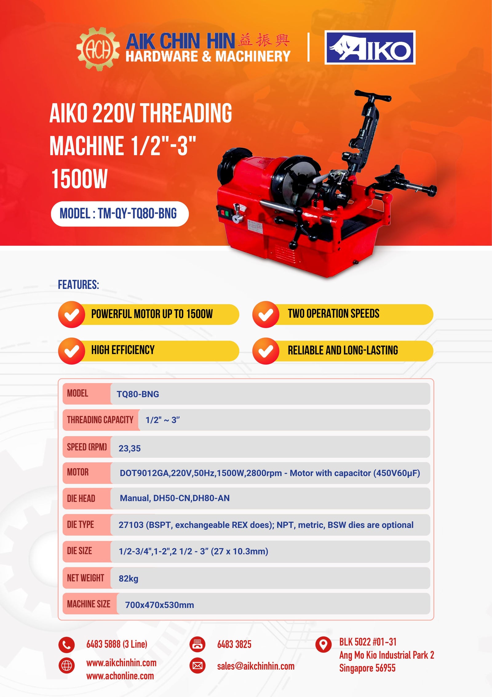 Aiko 220V Threading Machine 1/2"-3" 1500W | Model : TM-QY-TQ80-BNG