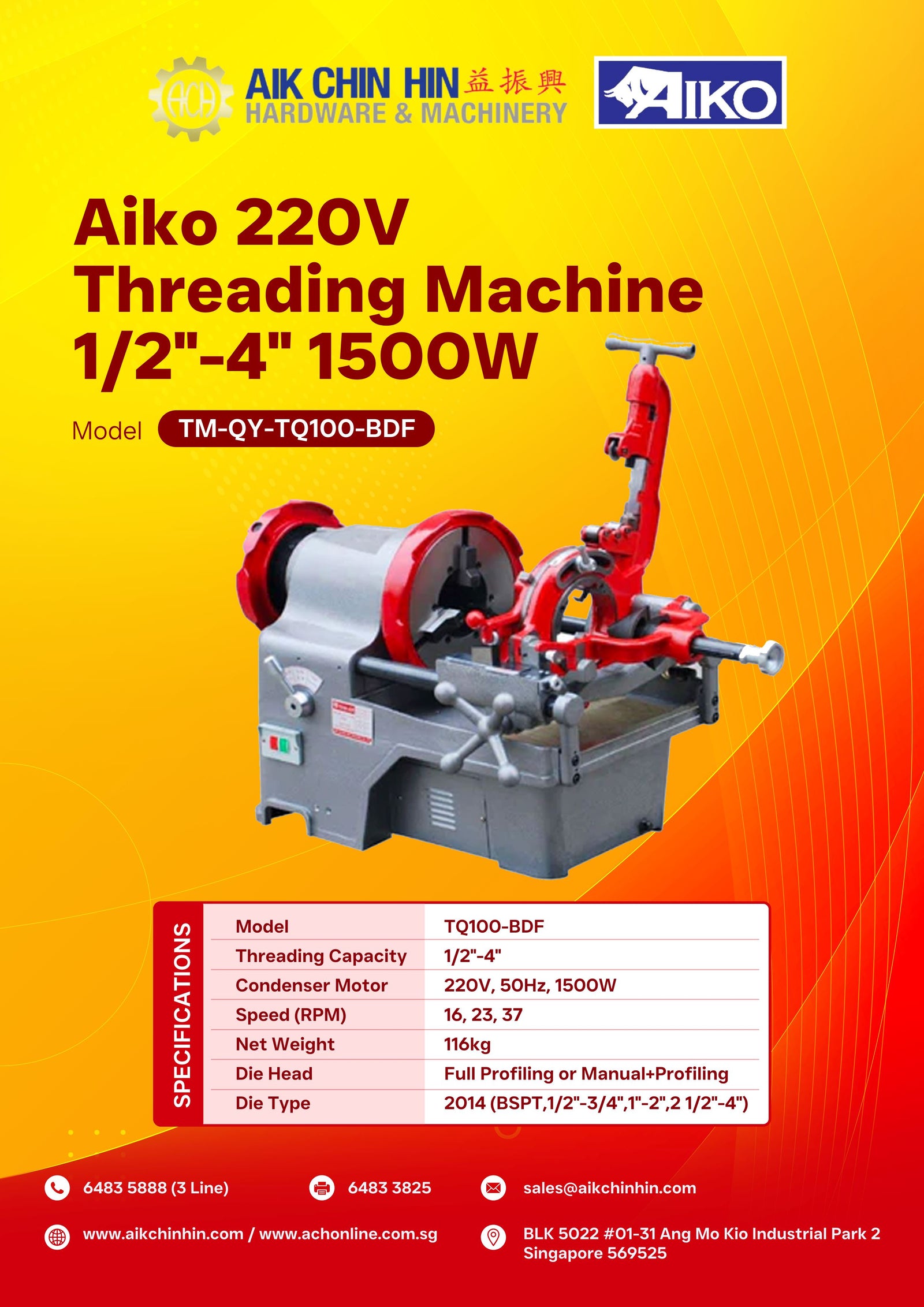 Aiko 220V Threading Machine 1/2"-4" 1500W | Model : TM-QY-TQ100-BDF