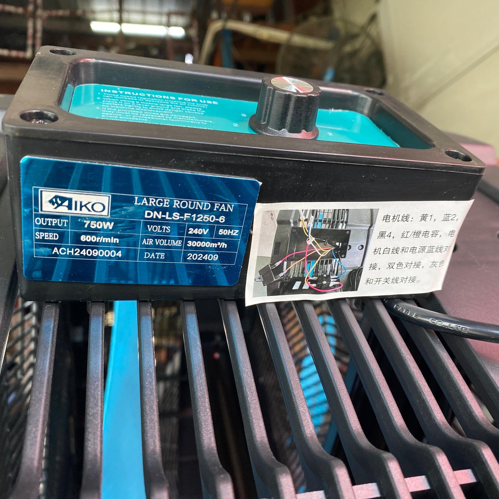 Aiko 240V Large Standing Round Fan 1250M 750W | Model: BLR-DN-LS-F1250