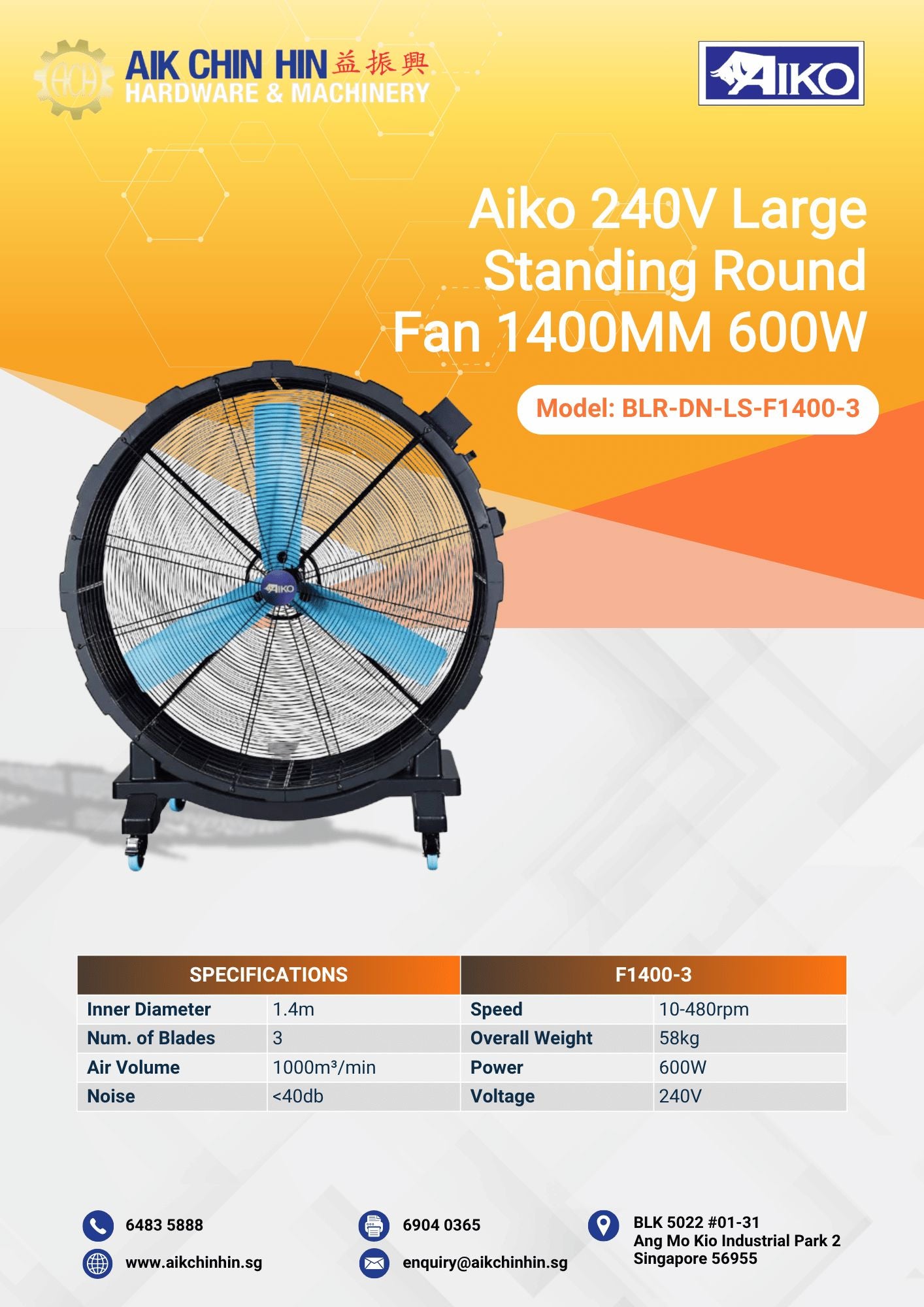Aiko 240V Large Standing Round Fan 1400MM 600W | Model: BLR-DN-LS-F140