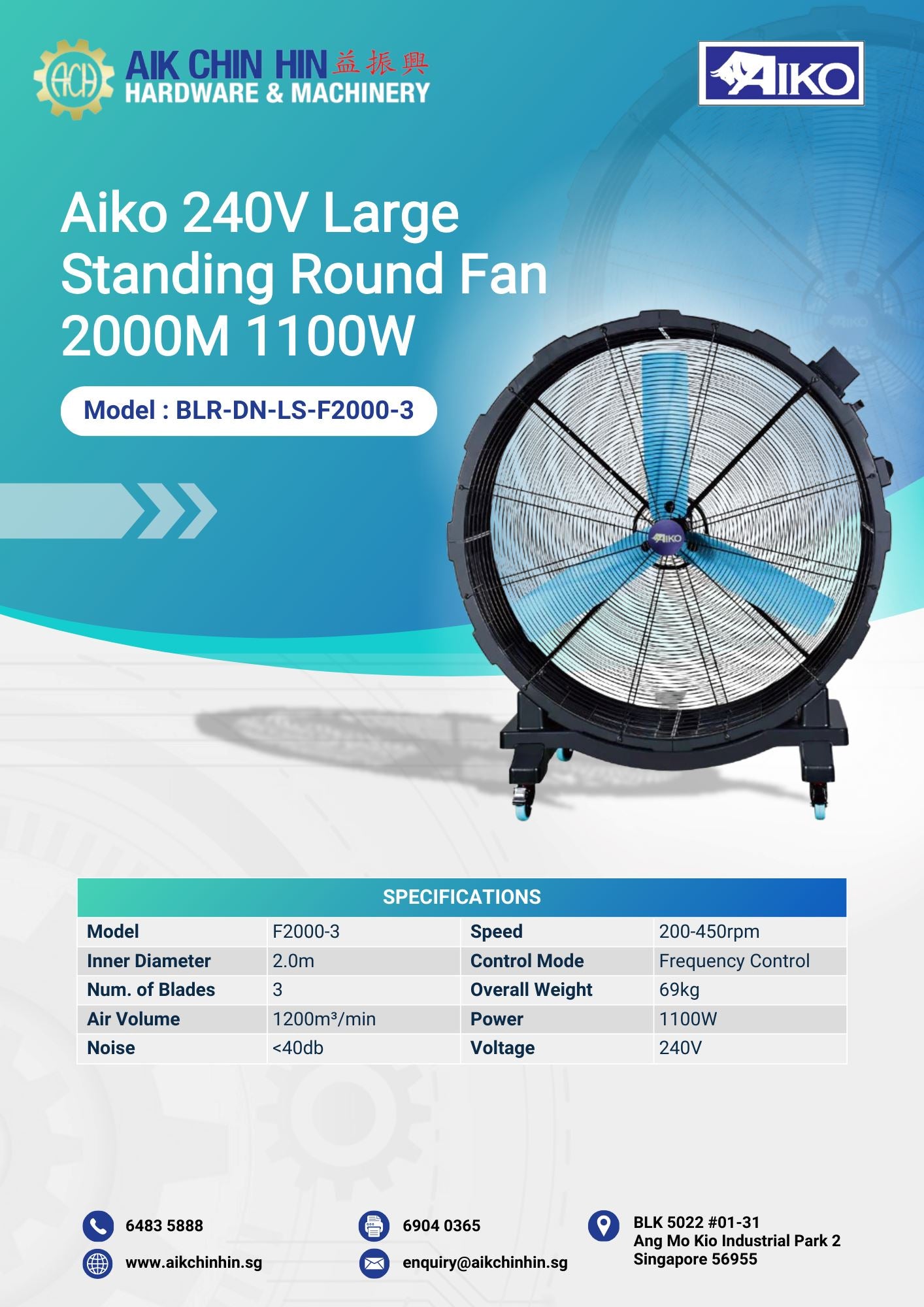 Aiko 240V Large Standing Round Fan 2000M 1100W | Model: BLR-DN-LS-F200