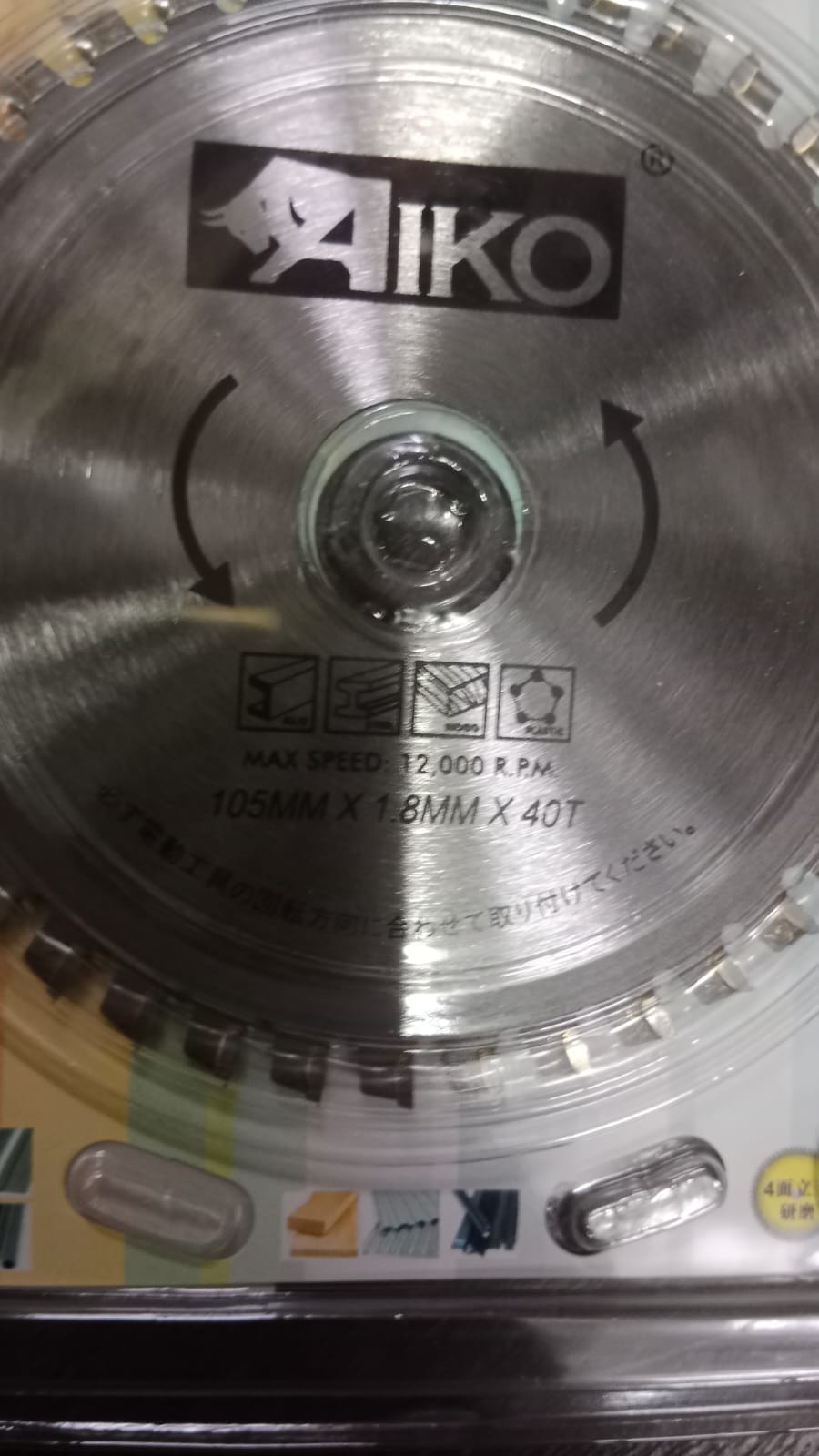 AIKO 4" 105*20*40T Multi Blade| Model: SBA-MC10540N