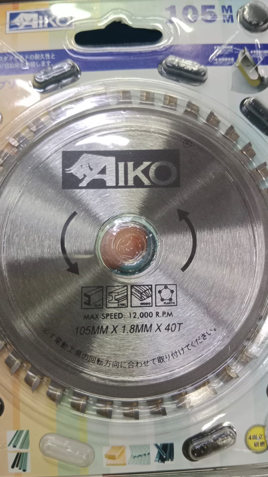 AIKO 4" 105*20*40T Multi Blade| Model: SBA-MC10540N