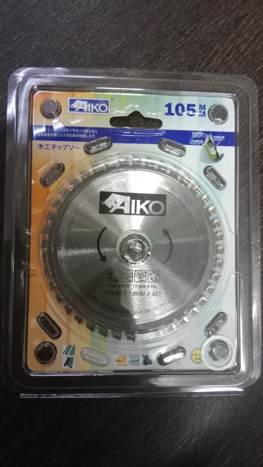 AIKO 4" 105*20*40T Multi Blade| Model: SBA-MC10540N