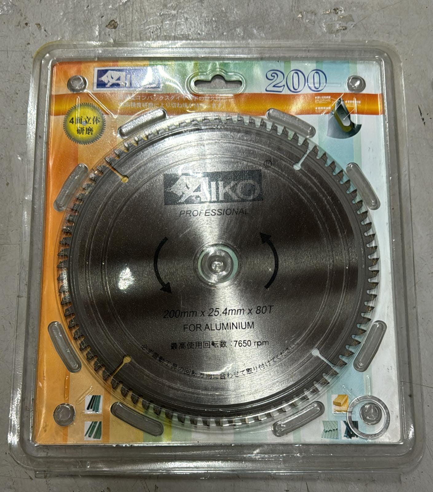 Aiko Saw Blade 8" 200*25.4*80T For Aluminium | Model: SBA-A20080T