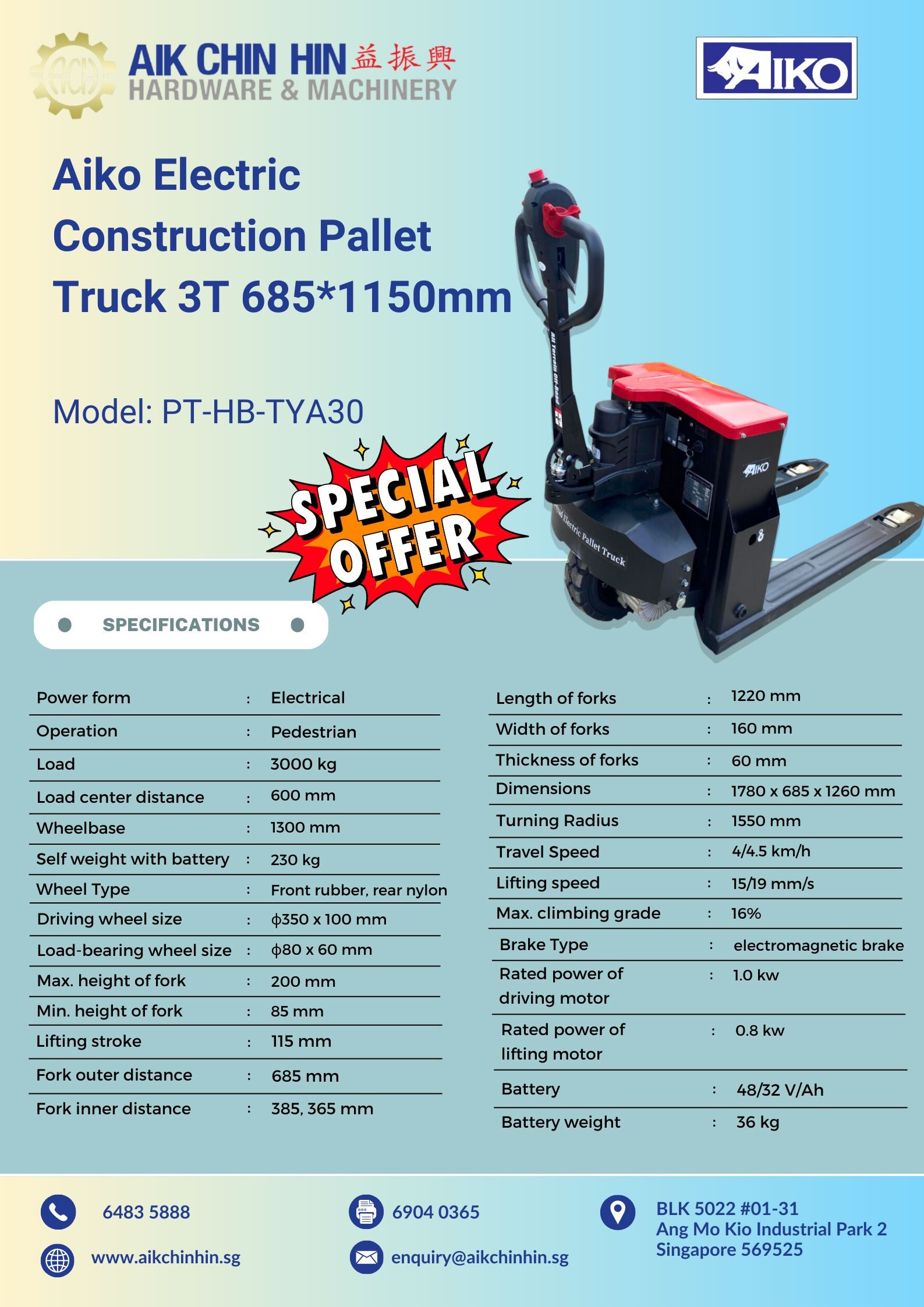 Aiko Electric Construction Pallet Truck 3T 685*1150mm | Model: PT-HB-T