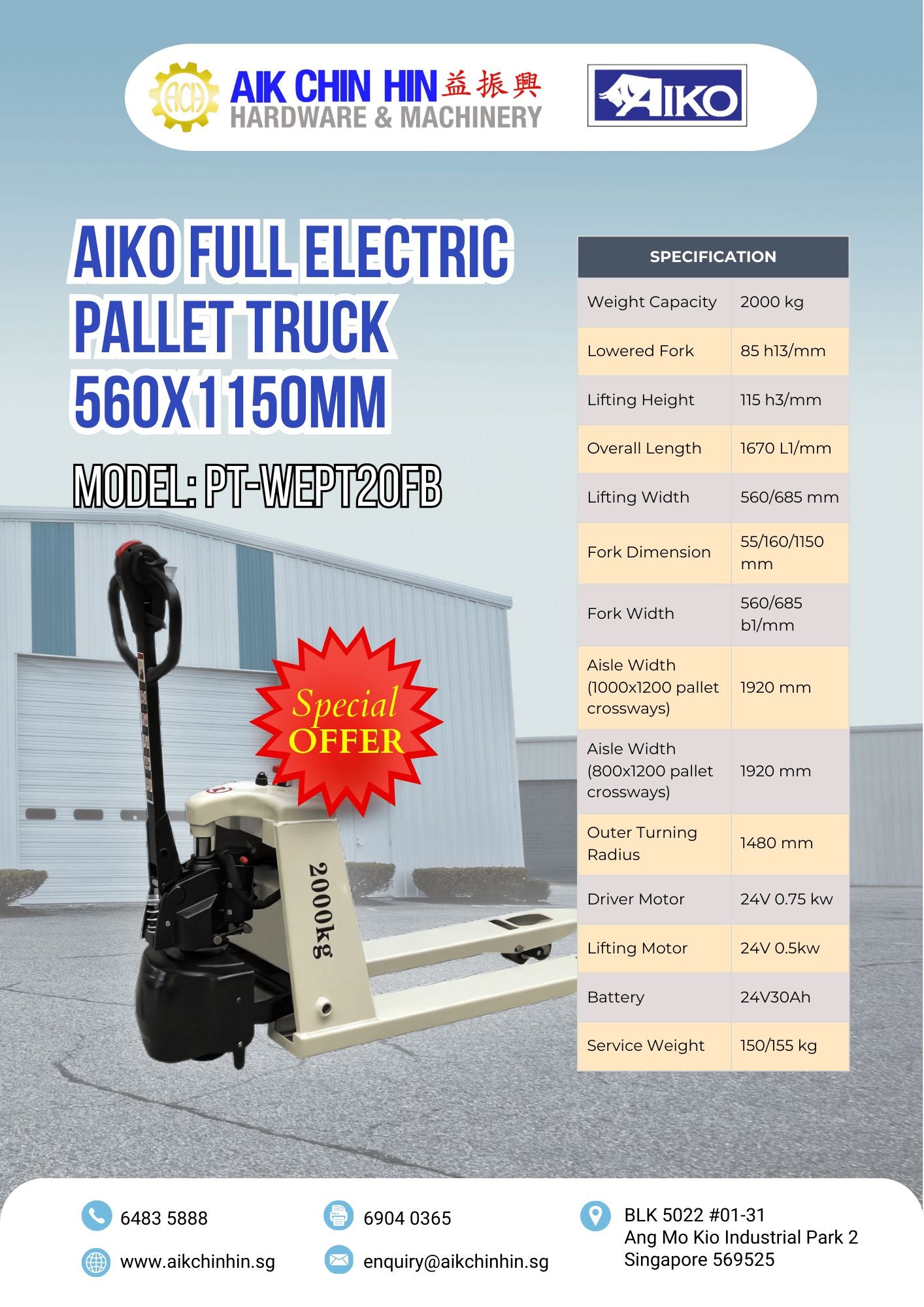 Aiko Full Electric Pallet Truck 560x1150MM | Model : PT-WEPT20FB