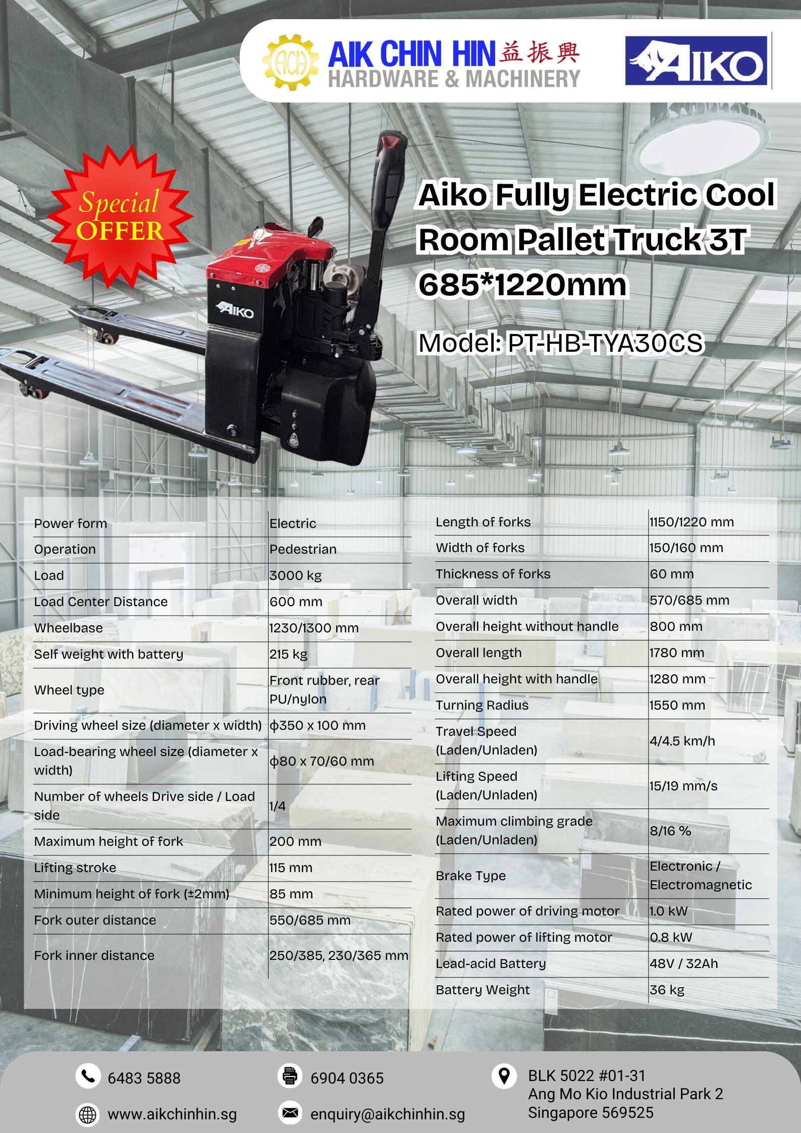 Aiko Fully Electric Cold Room Pallet Truck 3T 685*1220mm | Model: PT-H