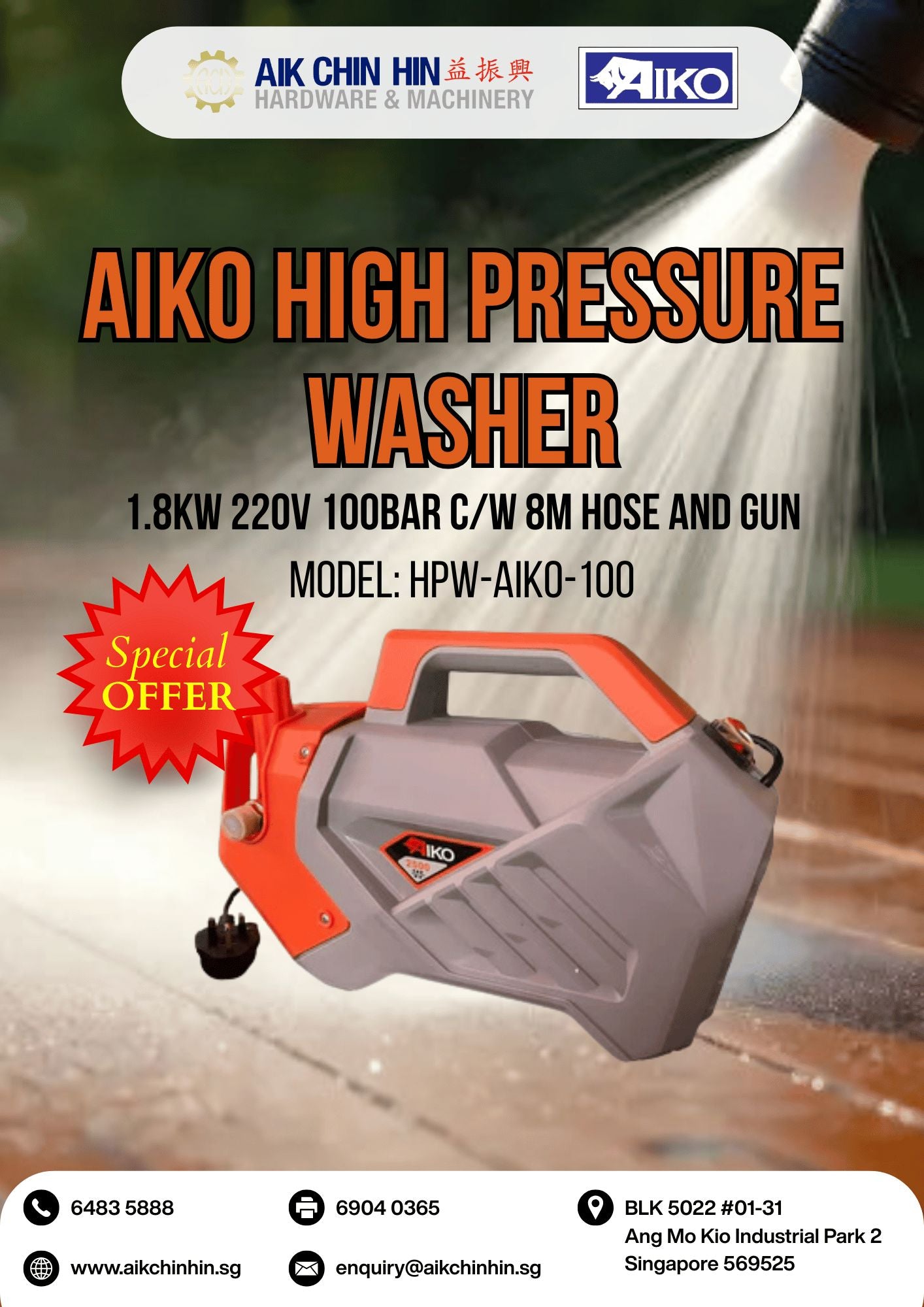 Aiko High Pressure Washer 1.8KW 220V 100BAR C/W 8M Hose And Gun | Mode