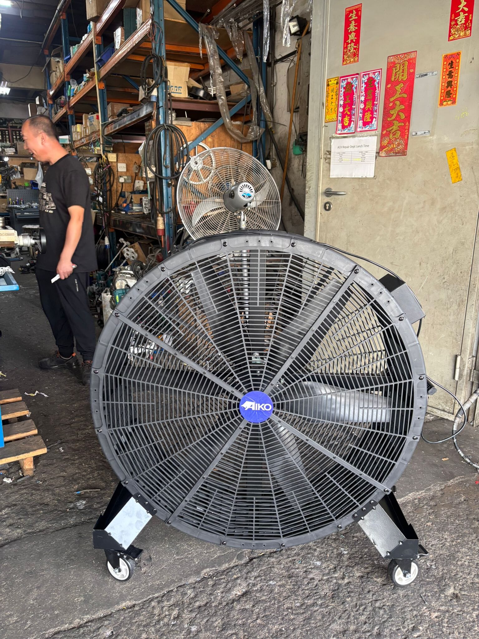 Aiko Large Standing Round Fan with Wheel | Model : BLR-G