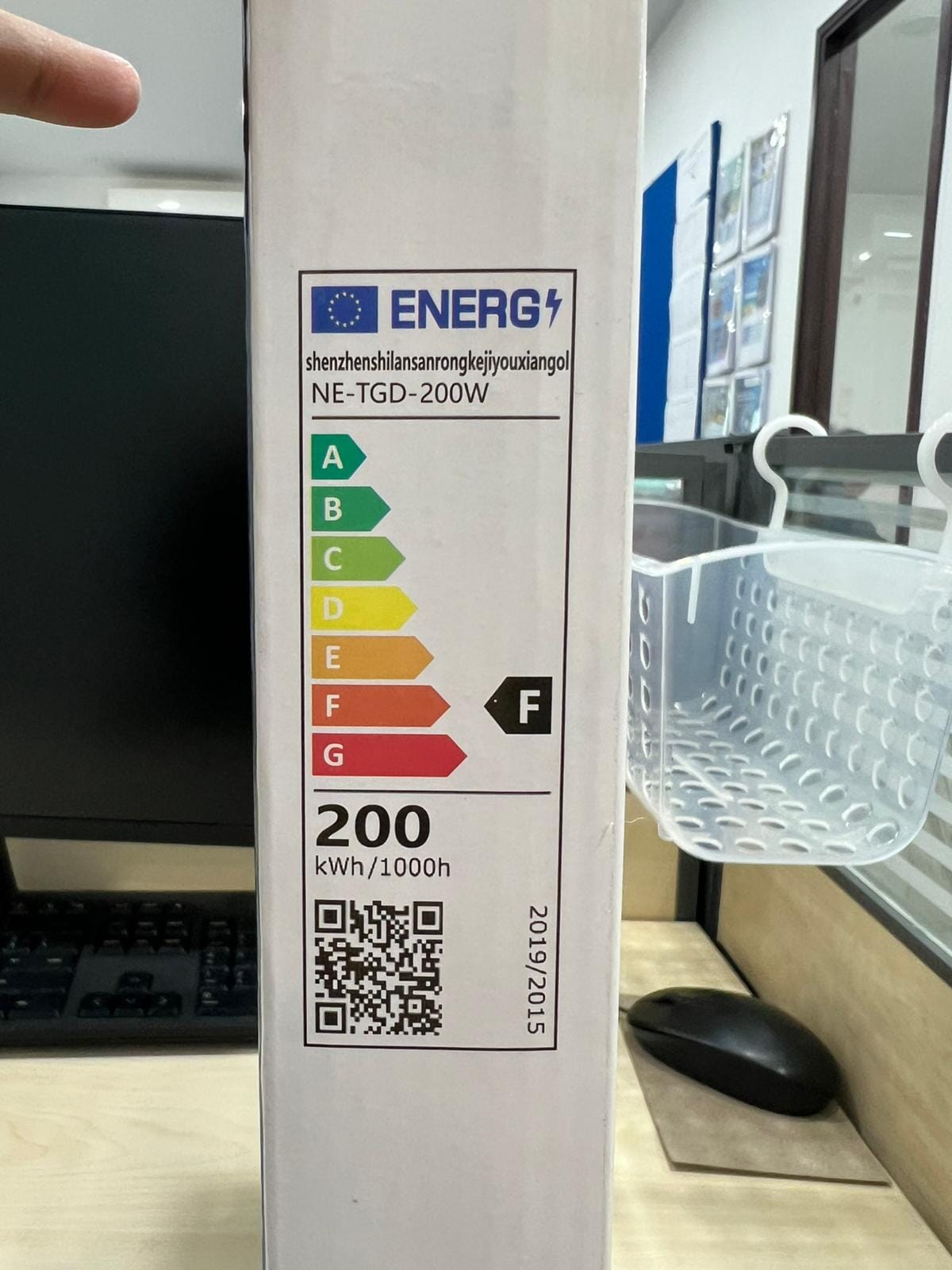 Aiko LED Flood Light 200W (38*28CM) | Model: LED-GYLF200-ST