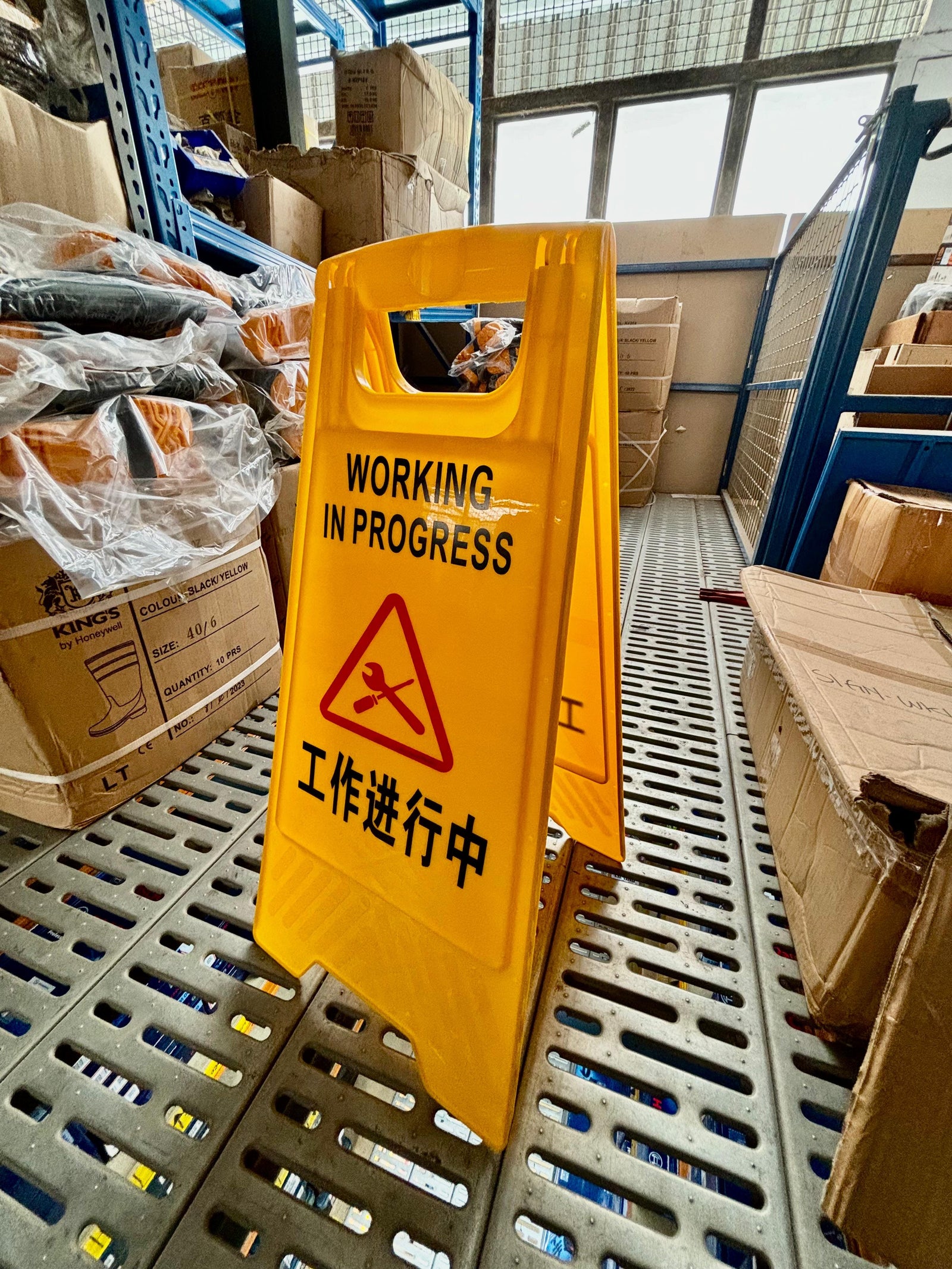 Aiko Sign Board "WORK IN PROGRESS" | Model : SIGN-WKIP