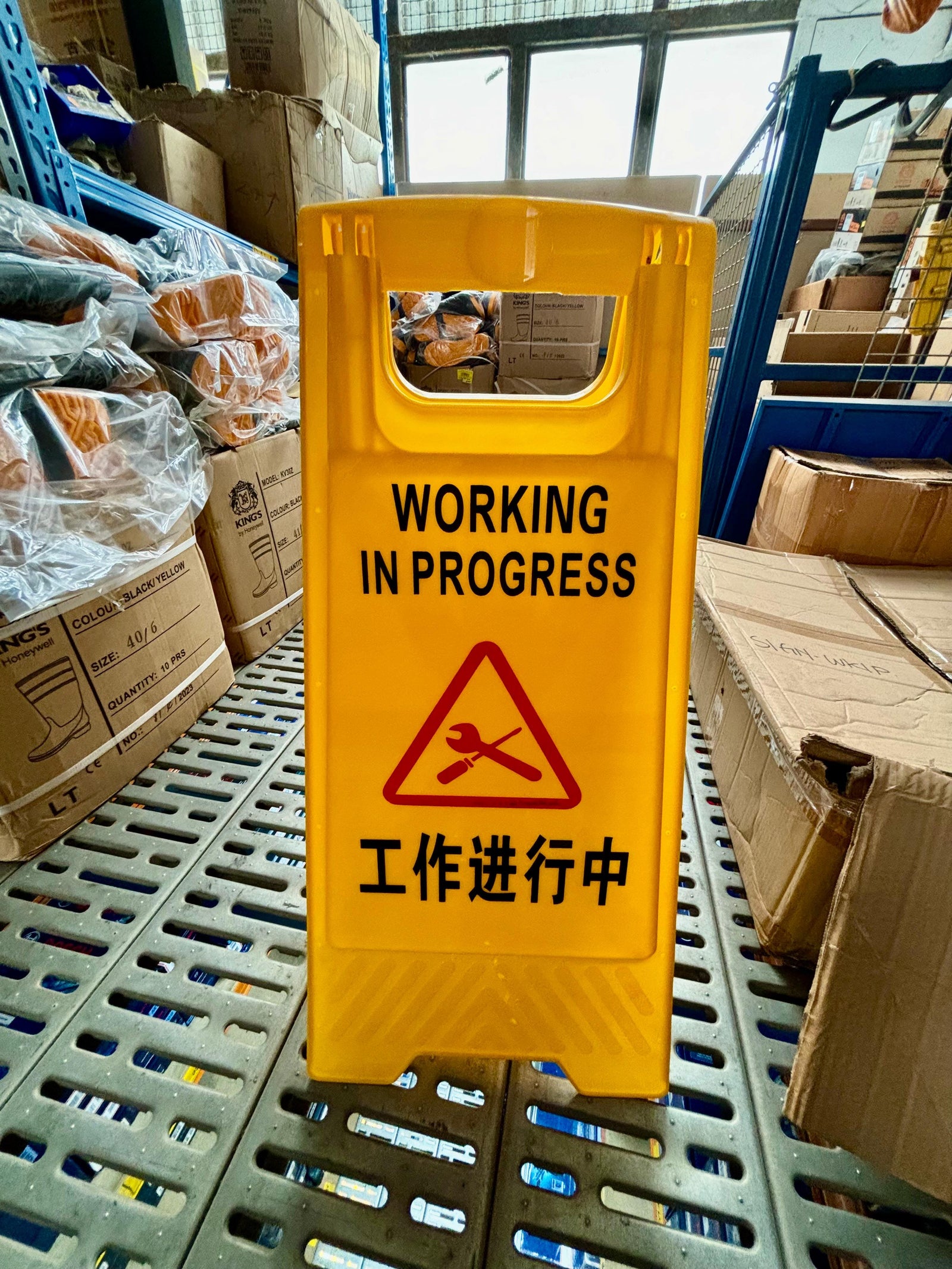 Aiko Sign Board "WORK IN PROGRESS" | Model : SIGN-WKIP