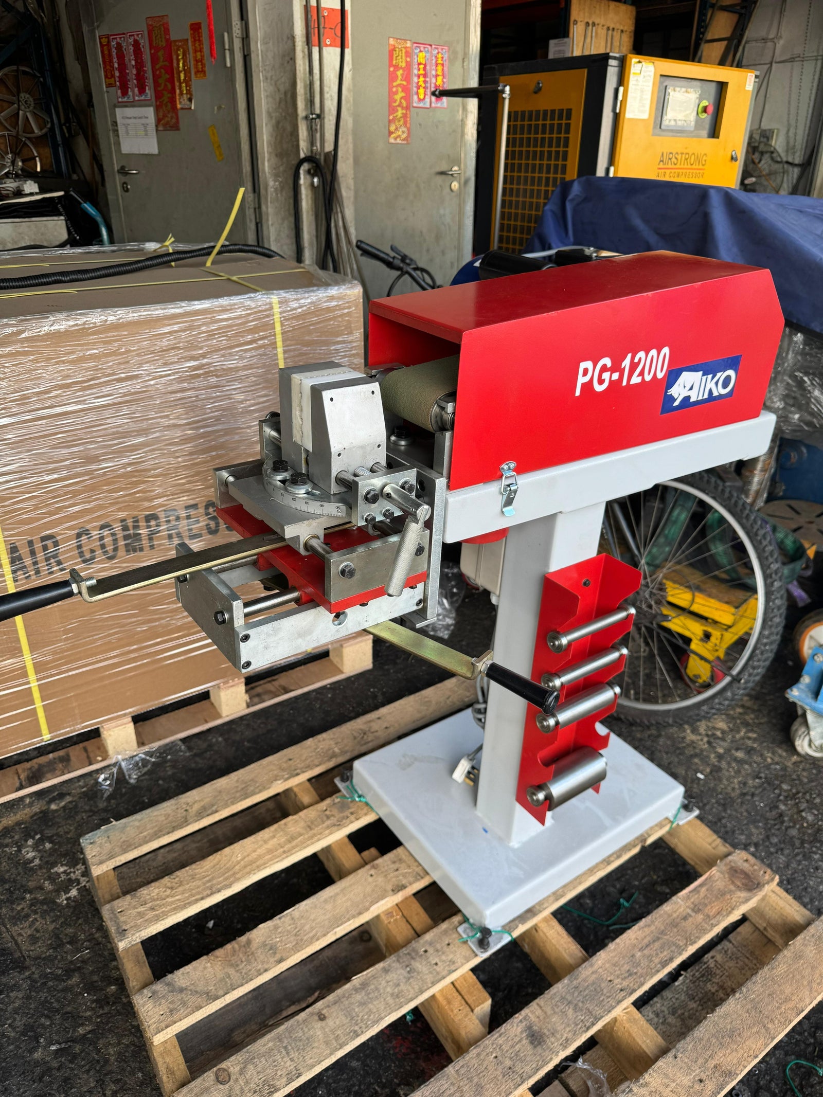 Aiko Stainless Steel Pipe Grinder 2HP 230V | Model : PG-1200