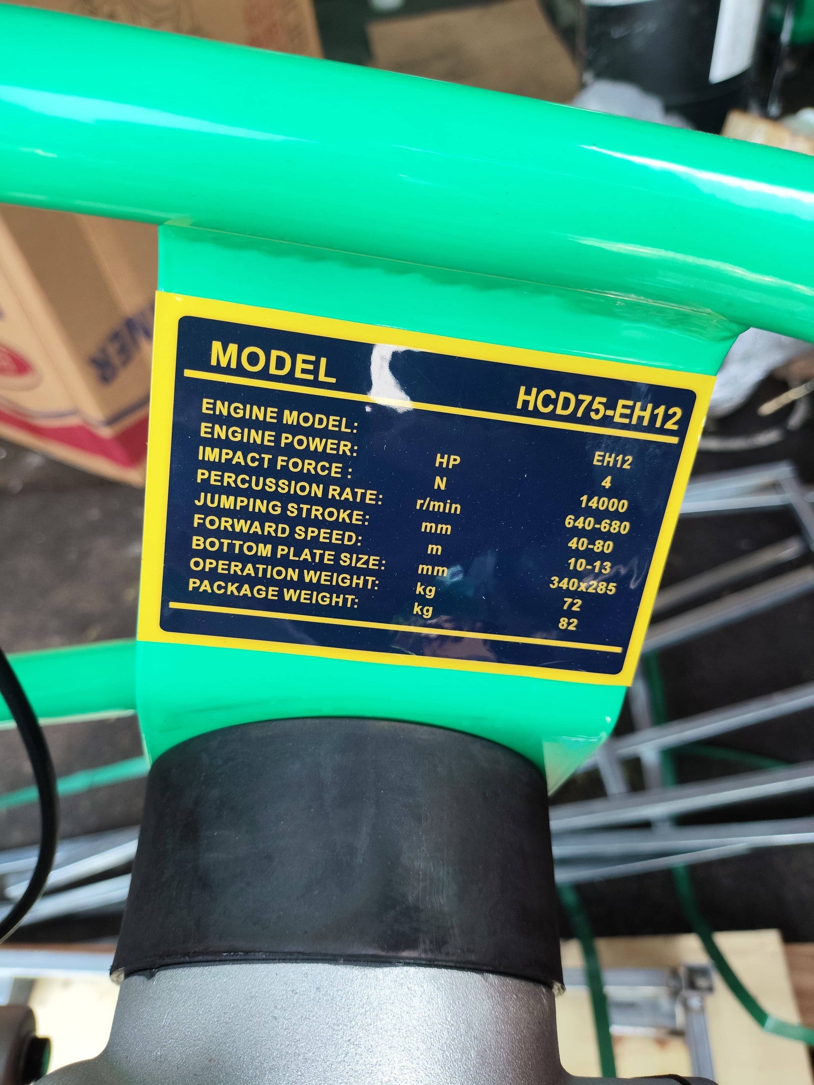 Aiko Tamping Rammer with Robin Engine EH12 | Model : TRM-HCD75-EH12