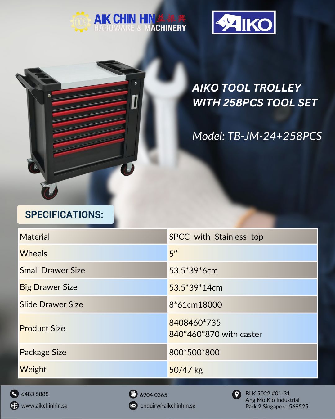 Aiko Tool Trolley with 258pcs Tool Set #JM-24 | Model: TB-JM-24+258PCS