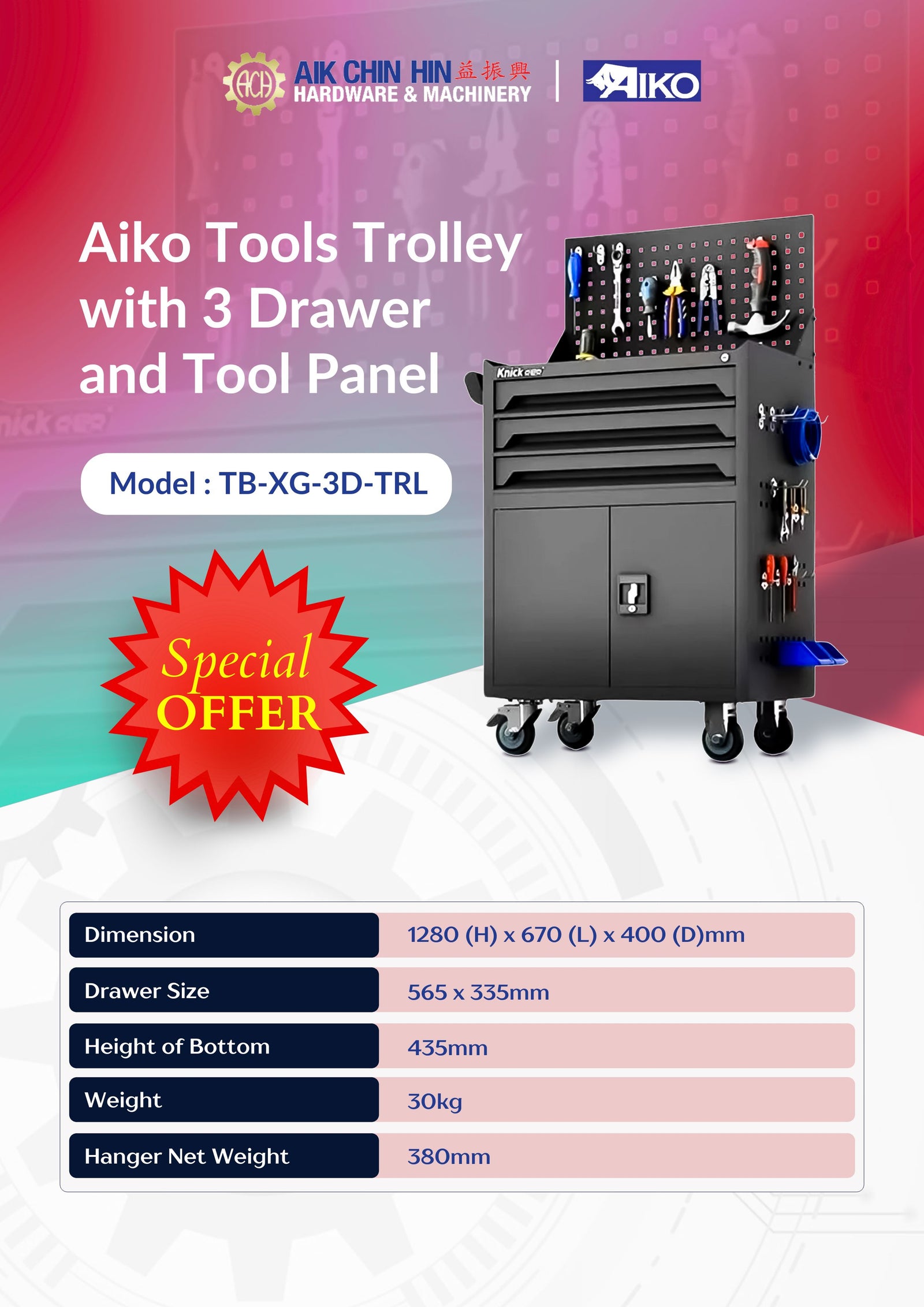 Aiko Tools Trolley with 3 Drawer and Tool Panel - Empty | Model : TB-X