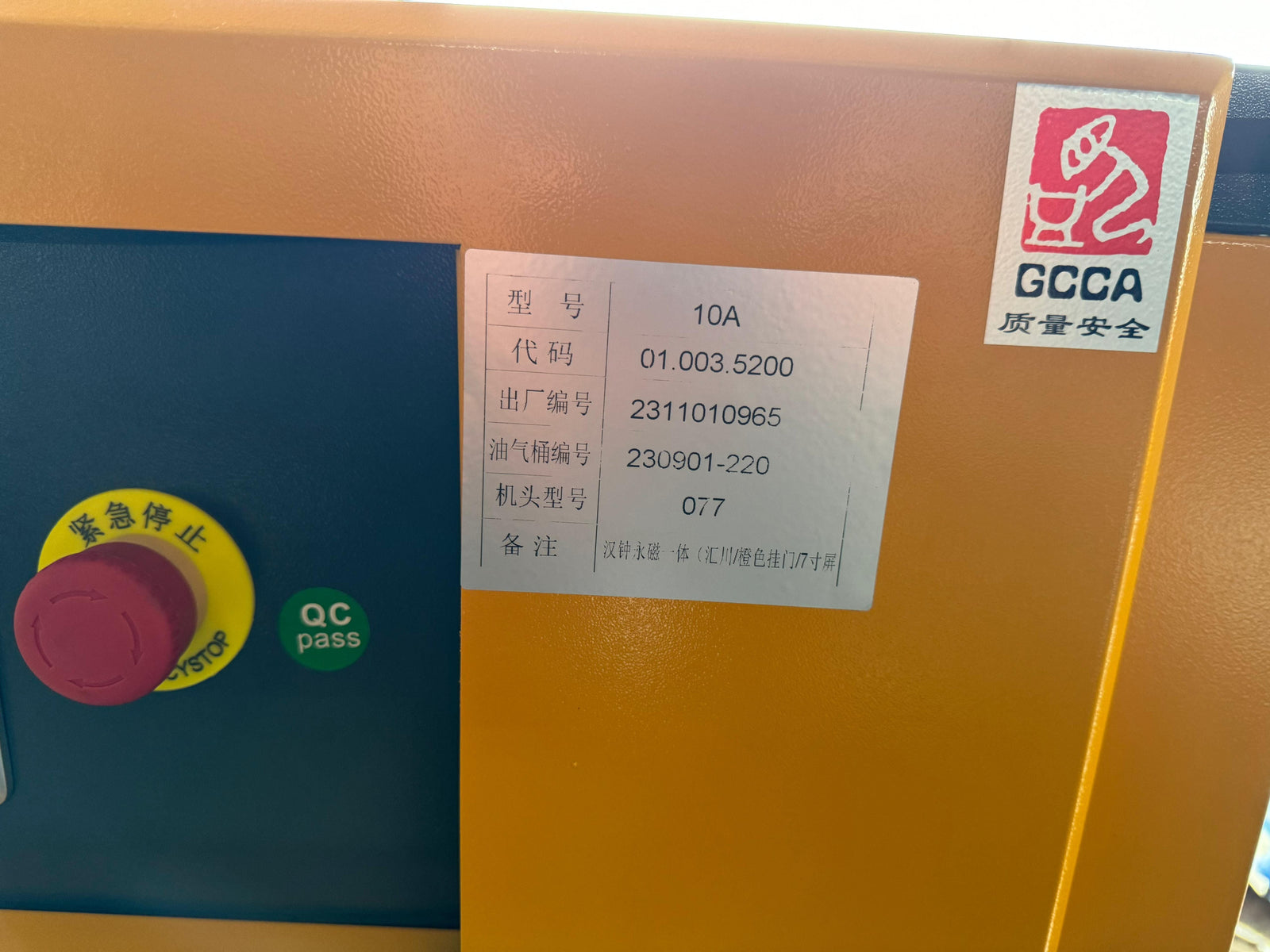 Airstrong 10hp 10 Bar Inverter Direct Screw Air Compressor | Model : A