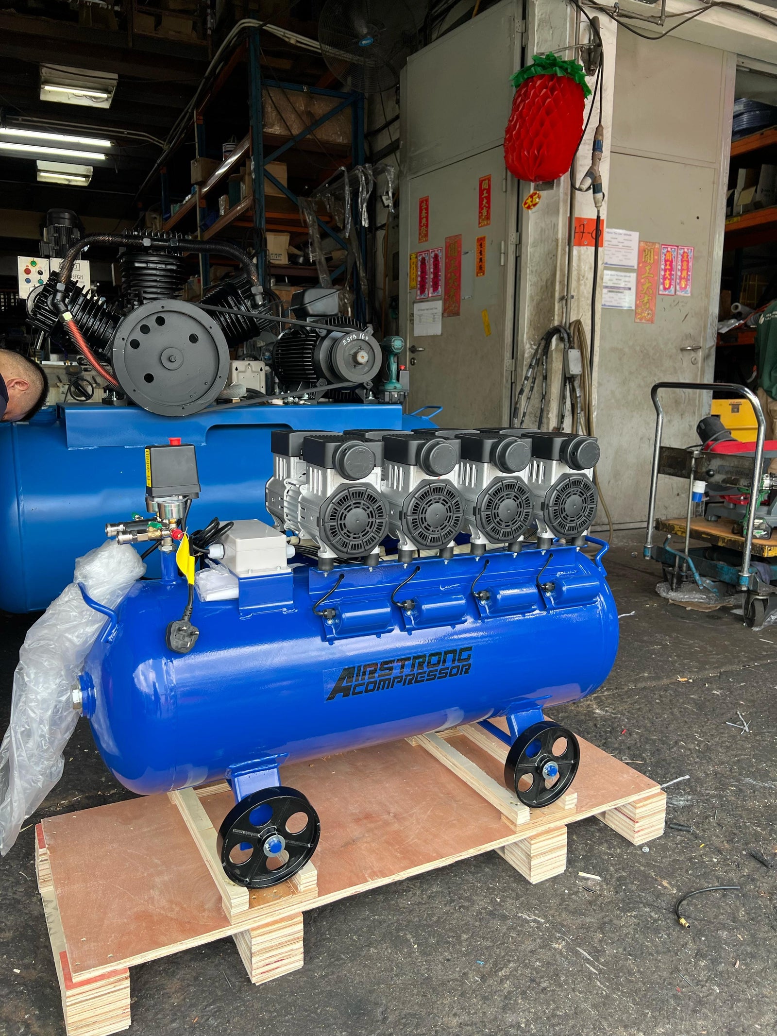 Airstrong 5HP 100L 230V Oil Free & Silent Air Compressor #GDG50-4-100L