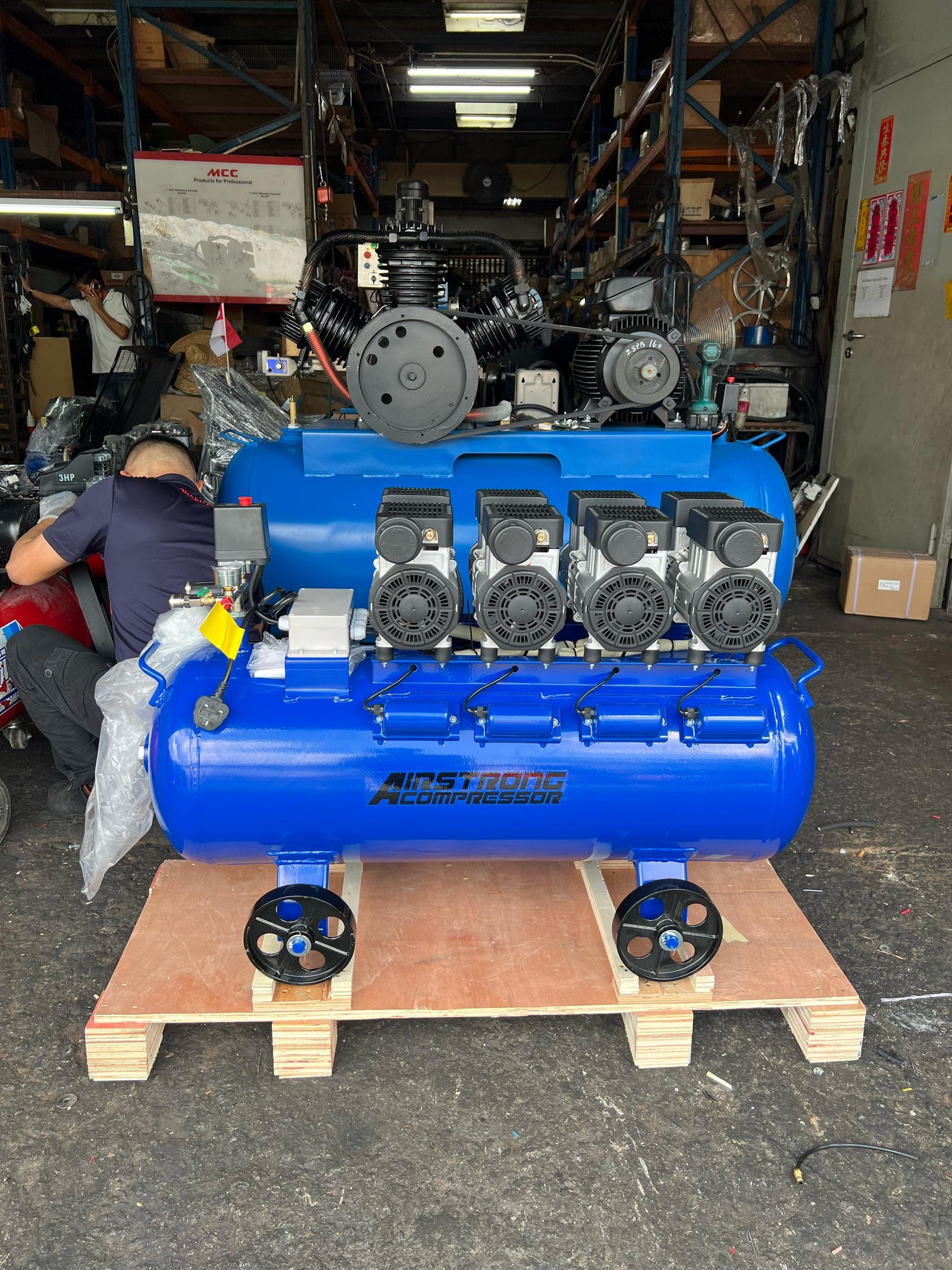 Airstrong 5HP 100L 230V Oil Free & Silent Air Compressor #GDG50-4-100L