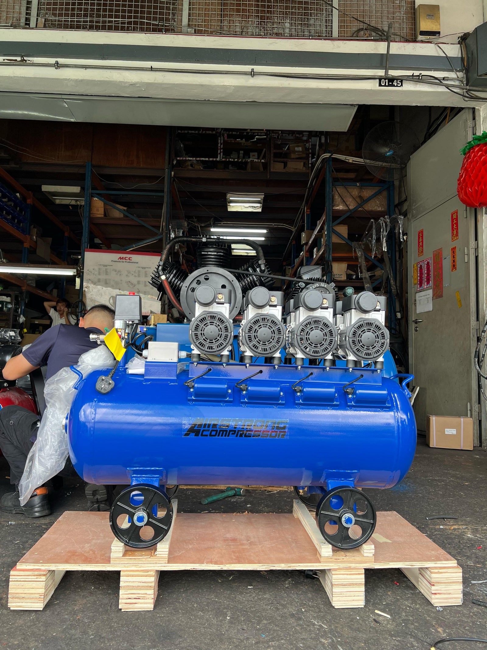 Airstrong 5HP 100L 230V Oil Free & Silent Air Compressor #GDG50-4-100L