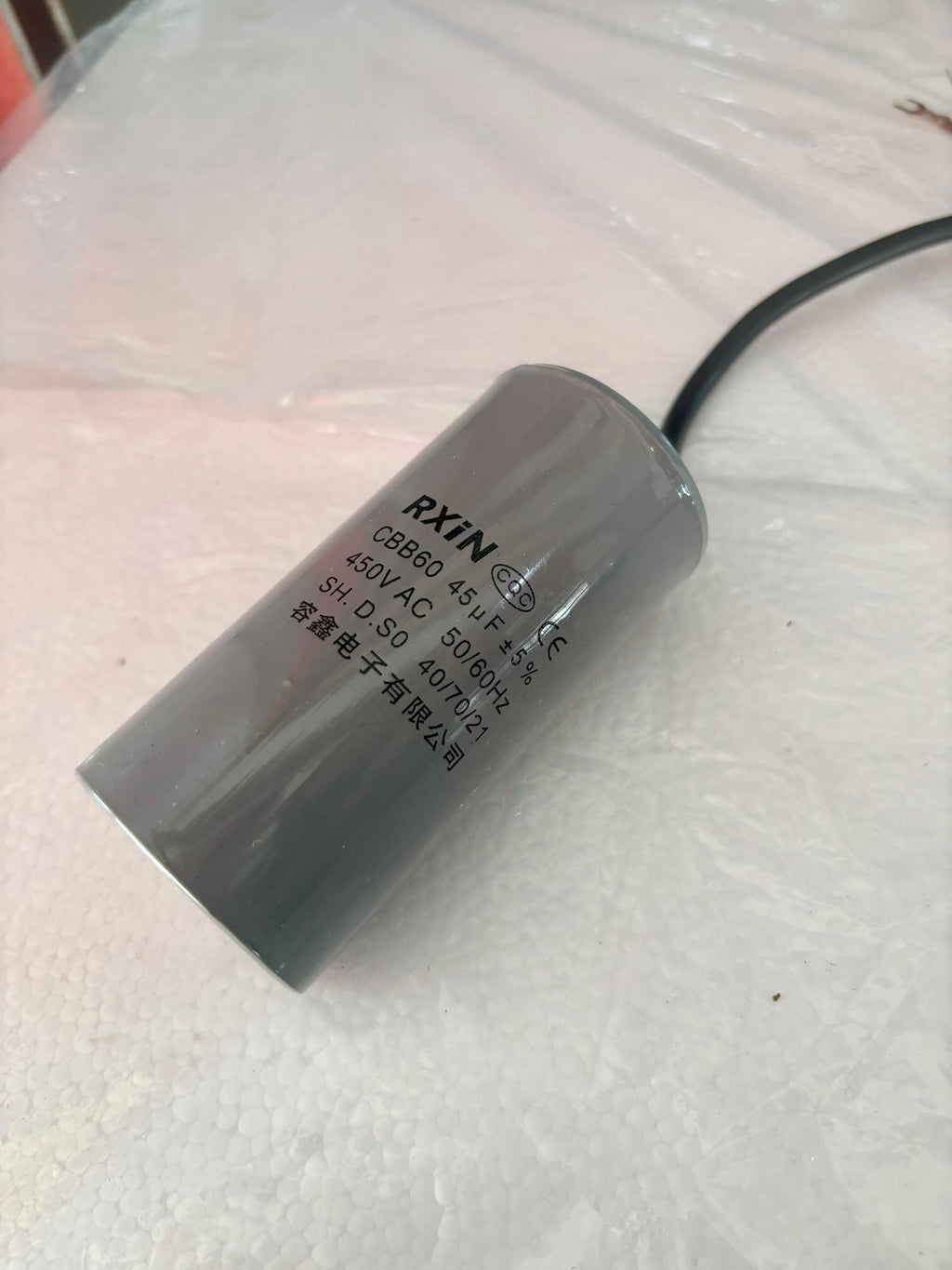 Capacitor 45UF Wire Type 450V AC 50X106mm with One Wire | Model : CAP-