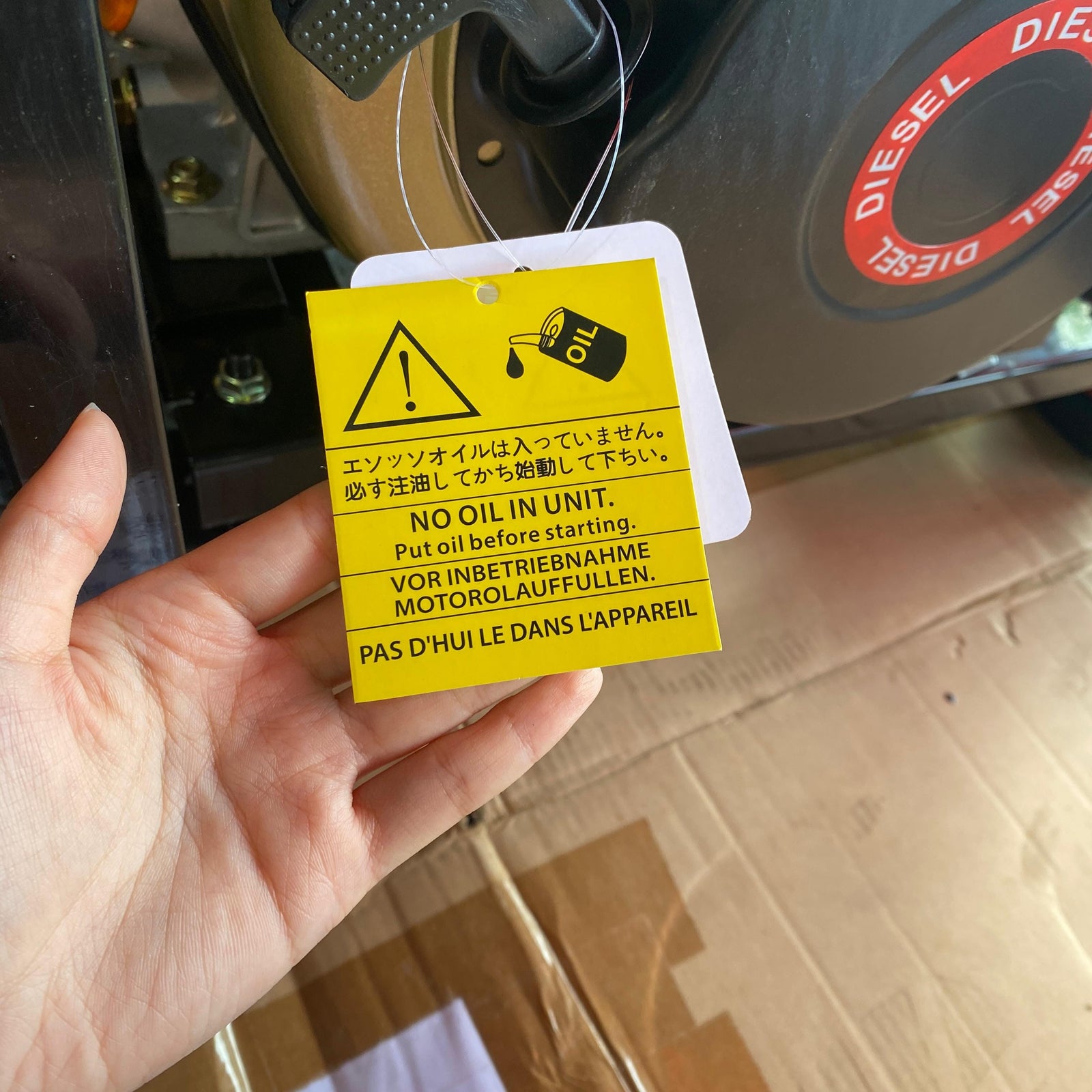 Denko Diesel Water Pump 6" C/W NS40 Battery | Model: KDP60XE
