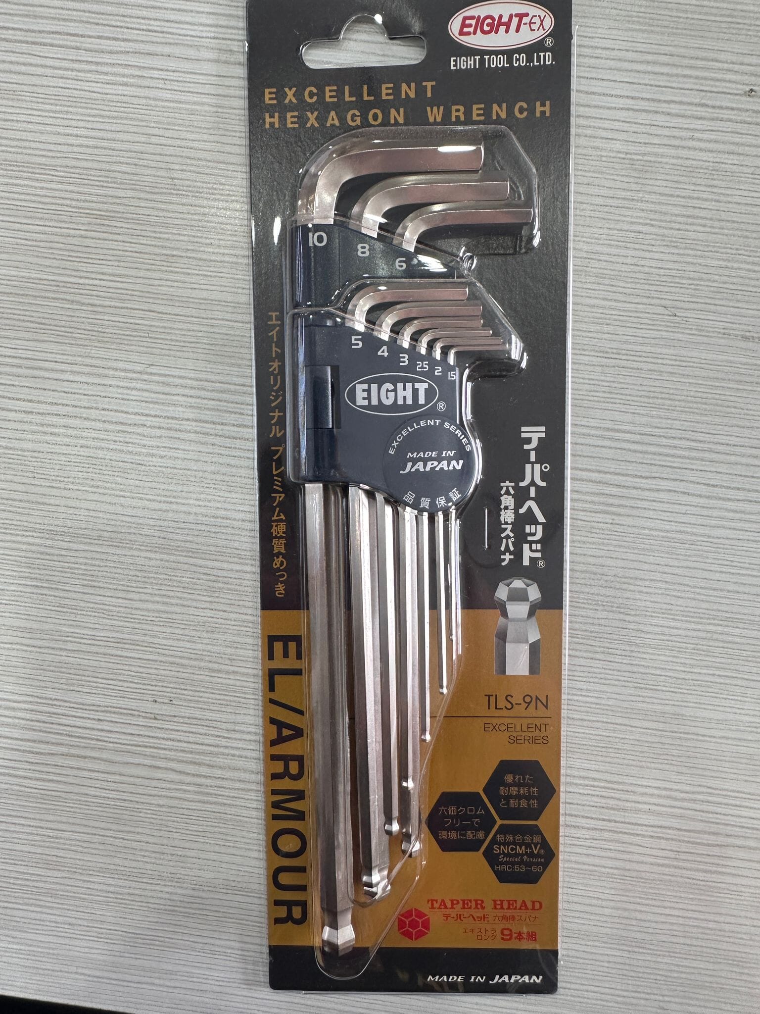 EIGHT TOOLS Hex Wrench (Allen Key) Set | Model : HK-ETLS