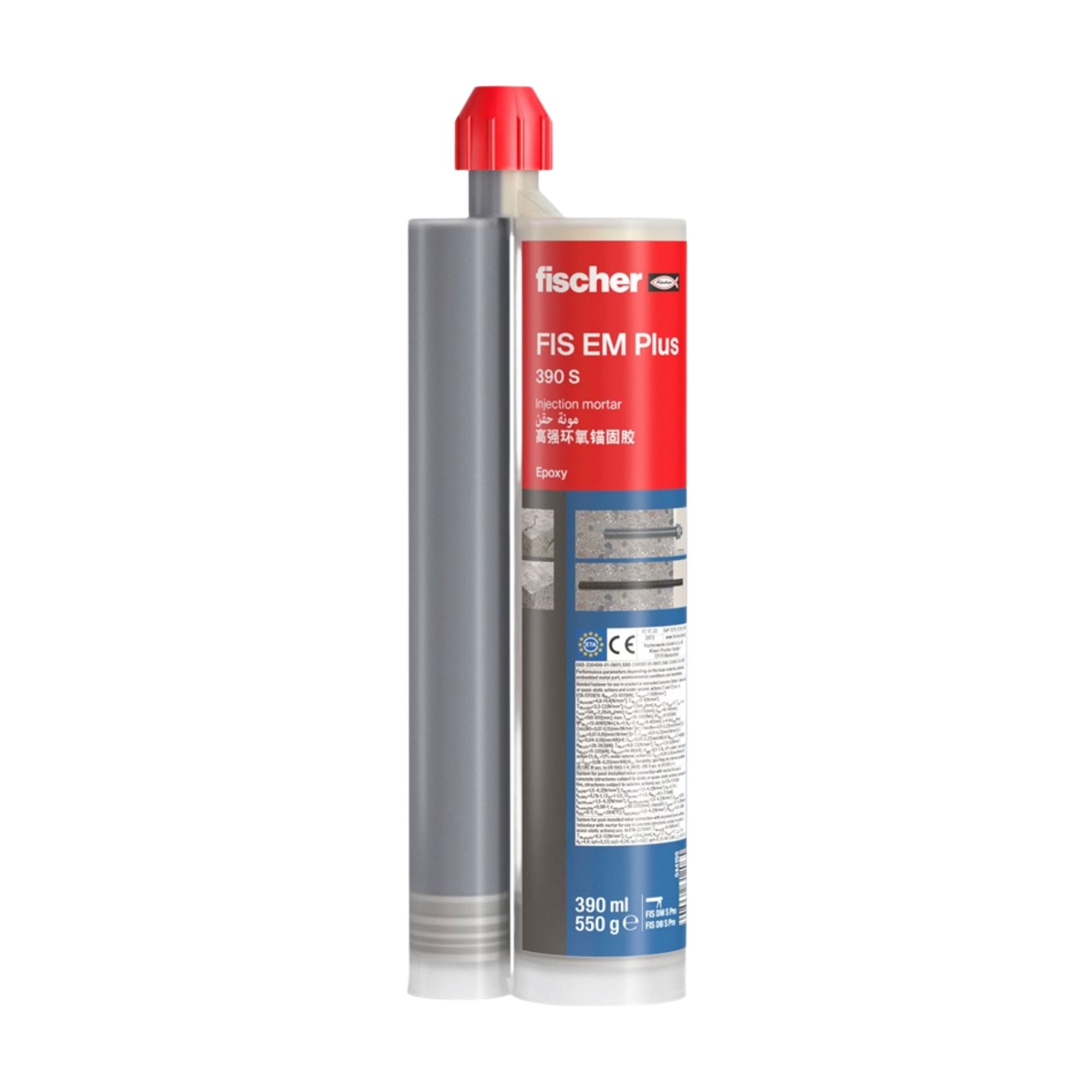 Fischer EM Plus 390 S Injectable Mortar (544155)(RE500) Slow Dry | Mod