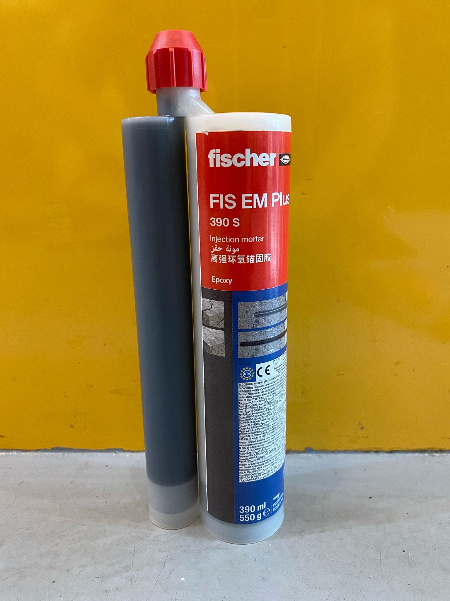 Fischer EM Plus 390 S Injectable Mortar (544155)(RE500) Slow Dry | Mod