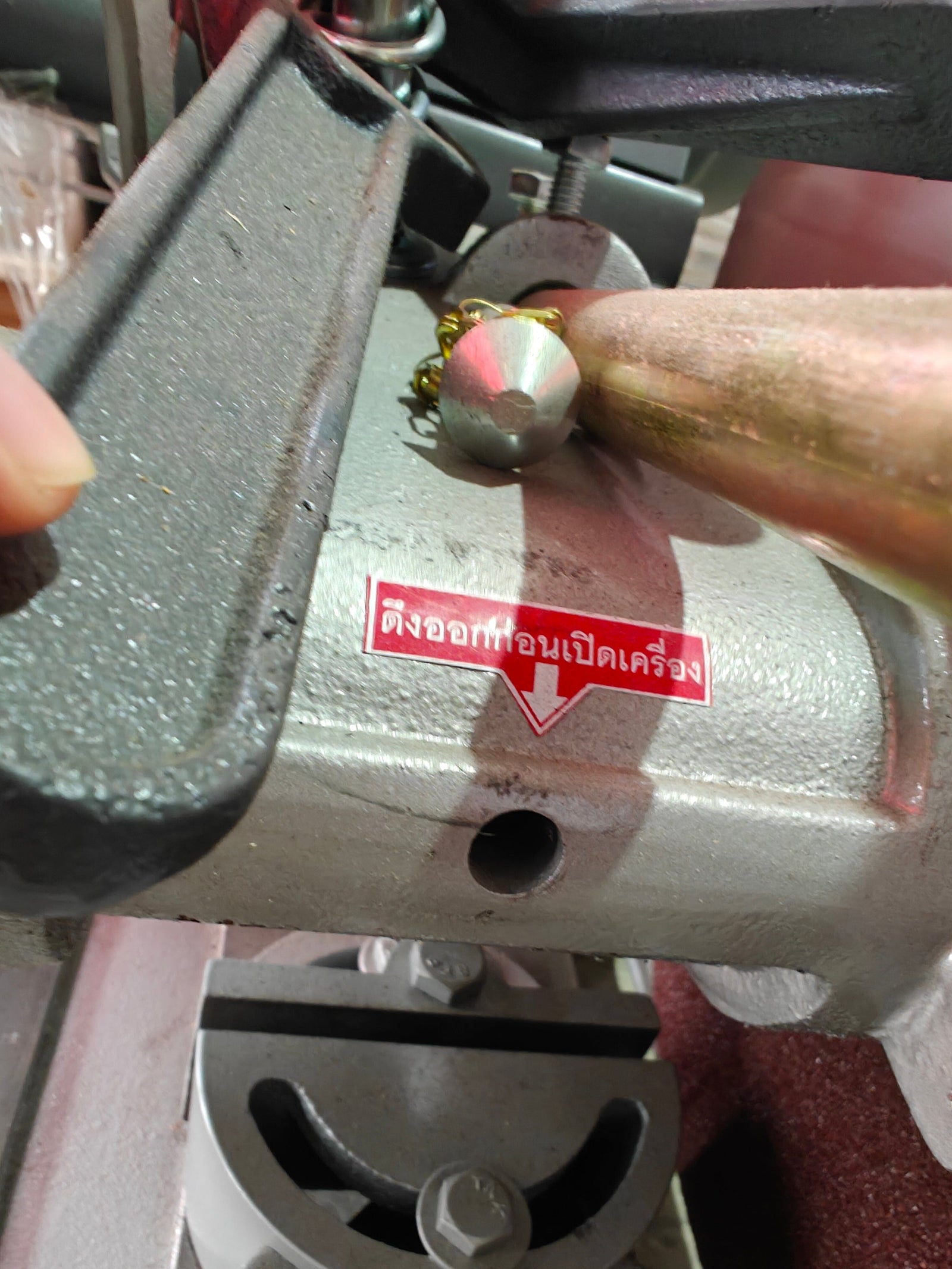 Hiko Power 3HP 16" 3 Phase Cutting Machine | Model : HP-CC16TH