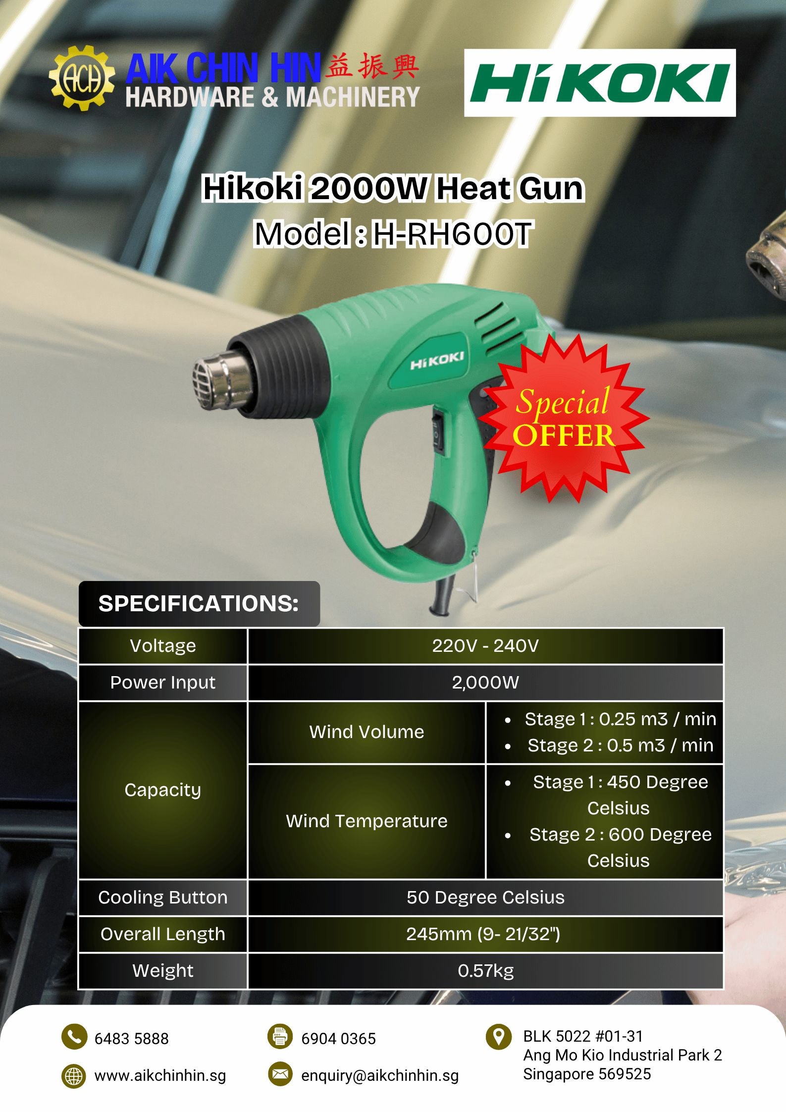 Hikoki 2000W Heat Gun | Model : H-RH600T