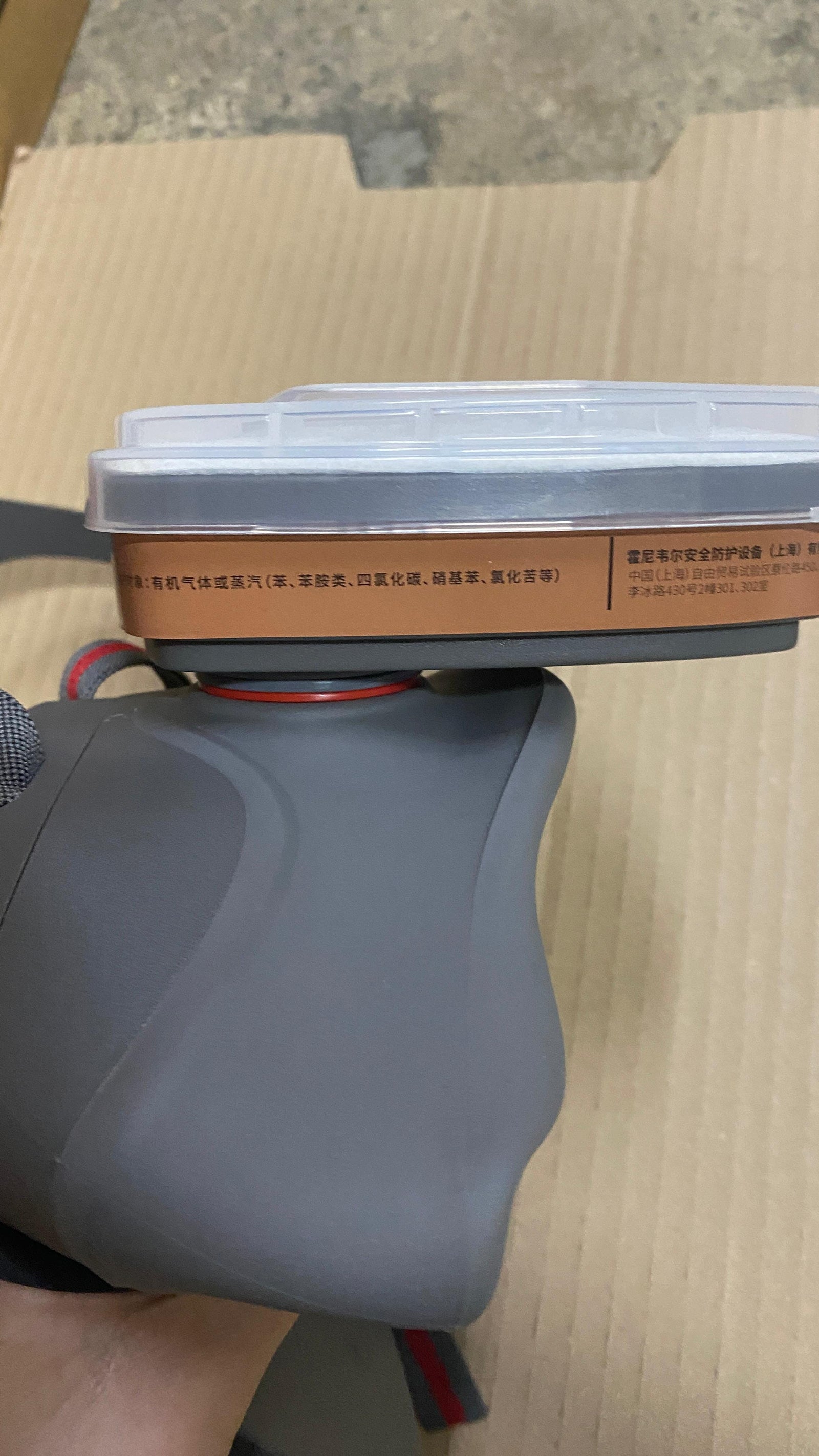 Honeywell 5500 Half Mask Respirator | Set Type C/W 5500x1, 7500x2, KN9