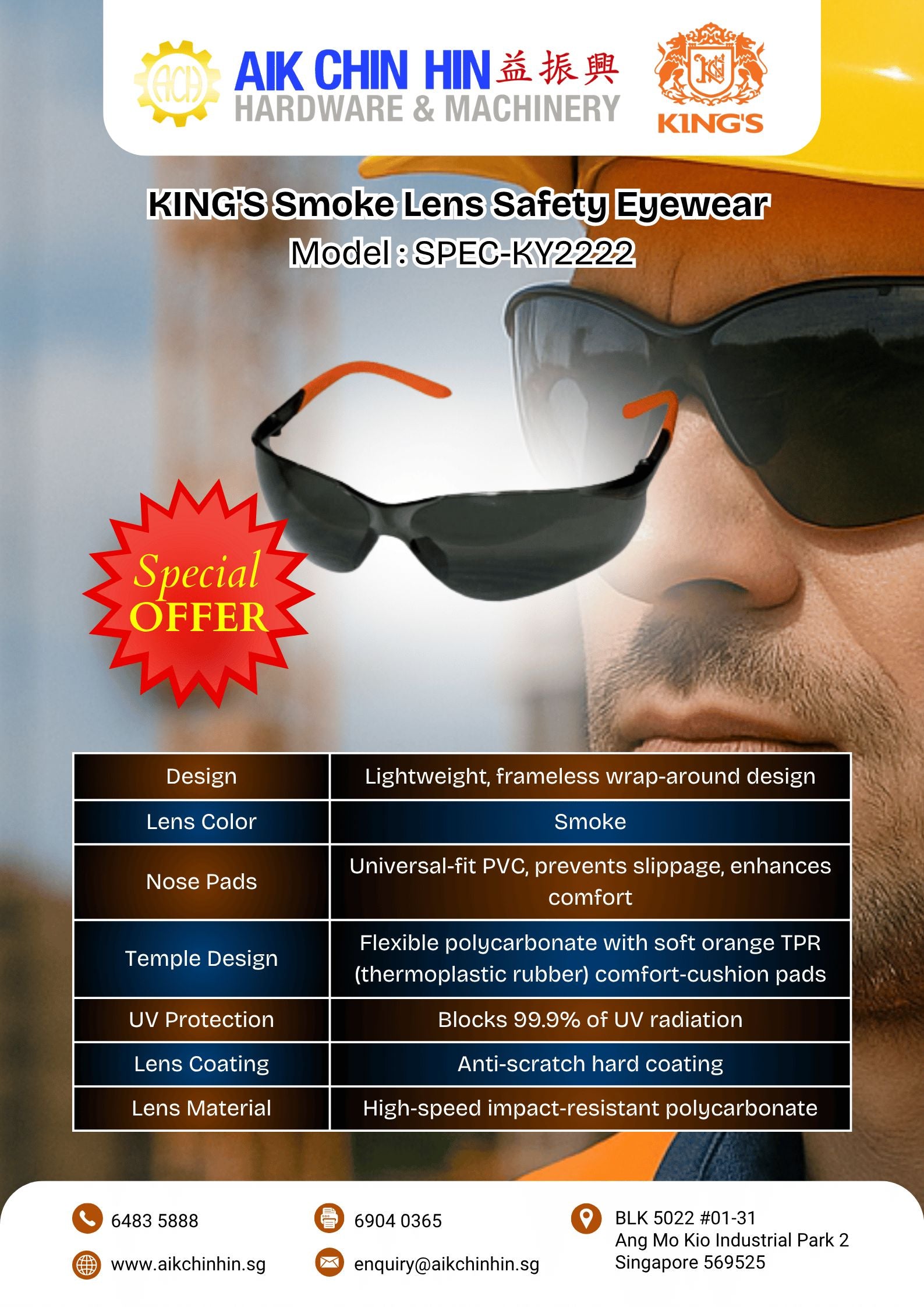 KING'S Smoke Lens Safety Eyewear | Model : SPEC-KY2222