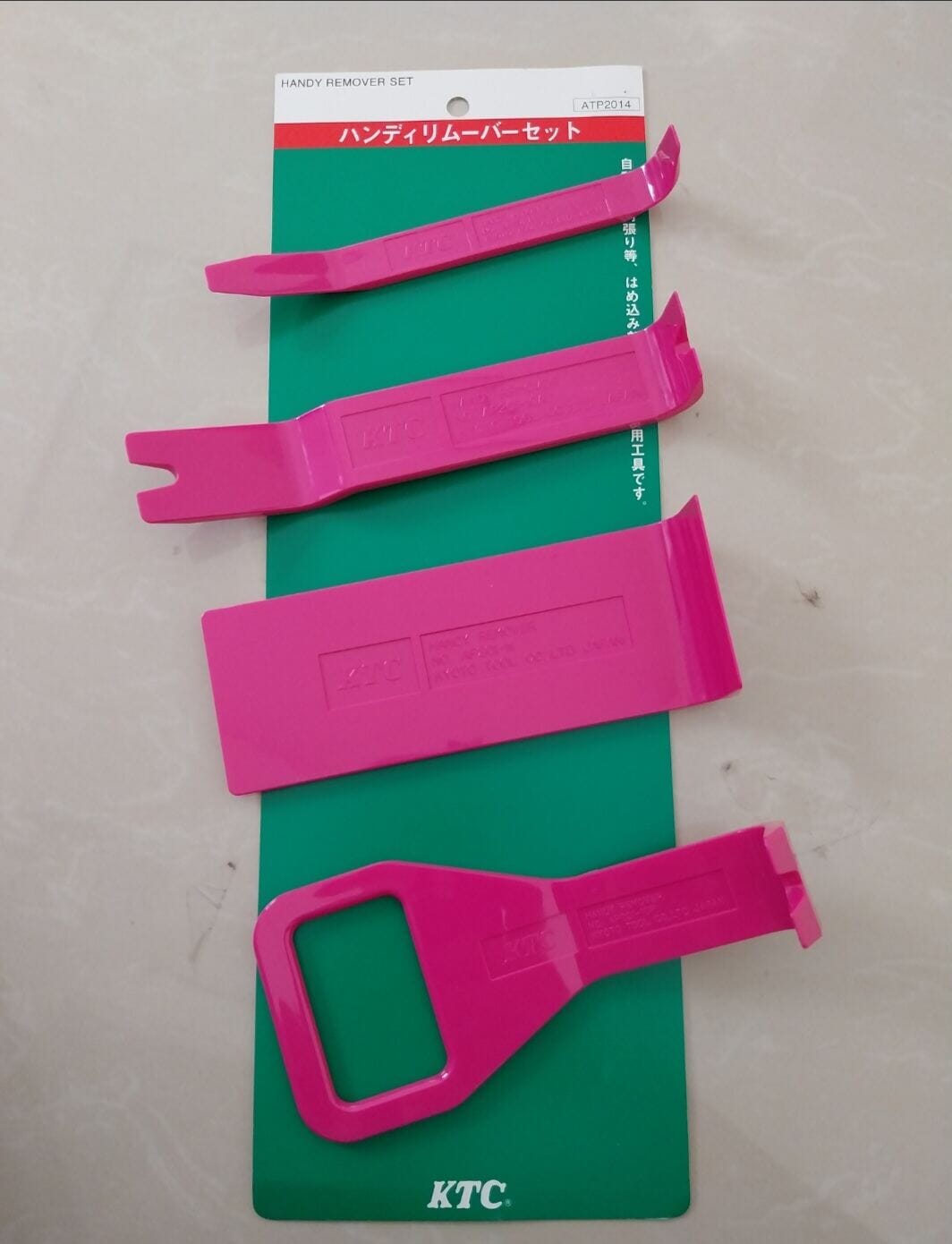 KTC 4pc Handy Tool #ATP2014 | Model : 013-029-240