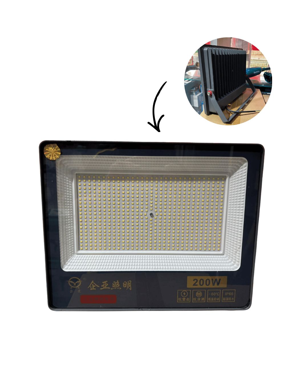 LED Flood Light 200W | Model: LED-FL-200W-QD