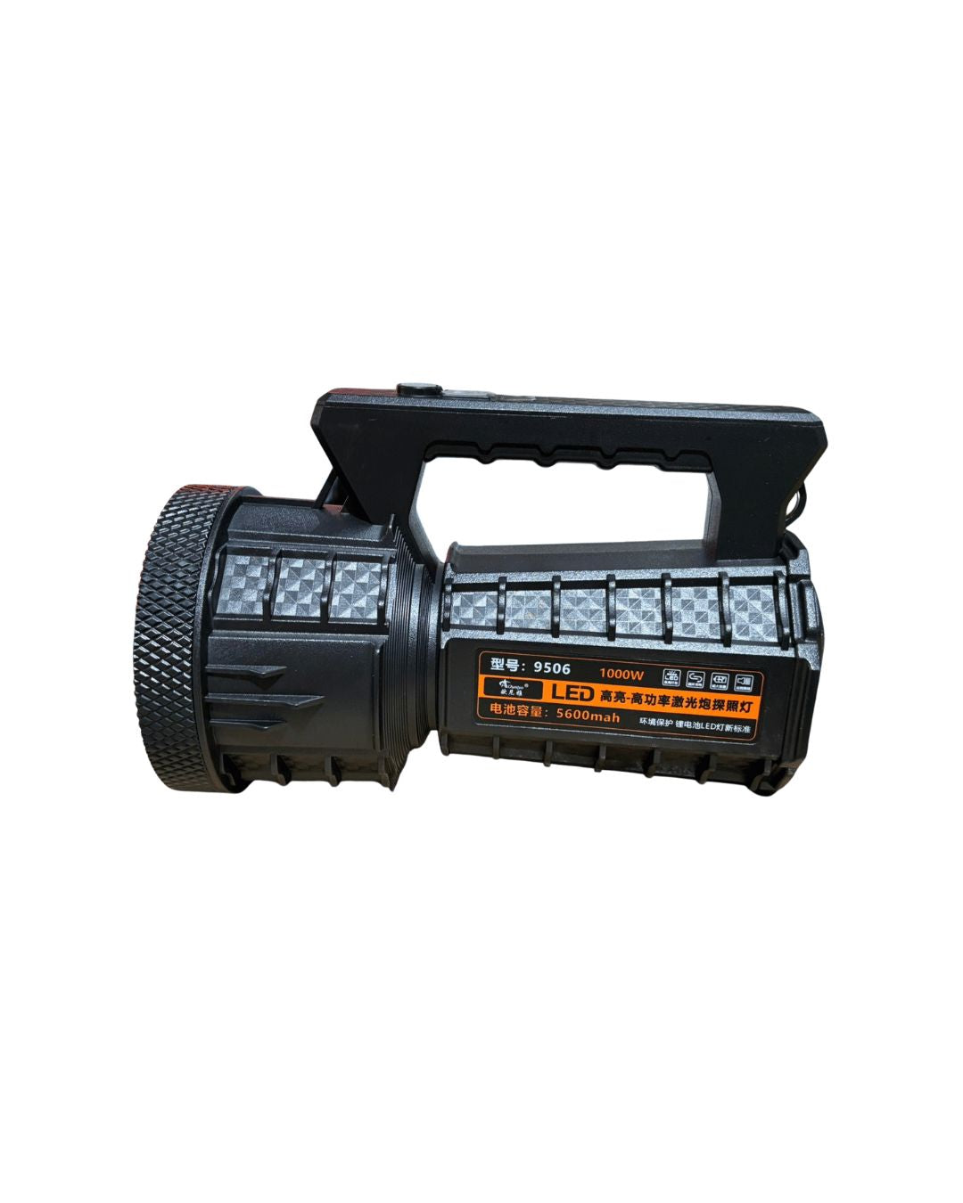 LED Handheld Power Torch Light | Model: LED-9506-QD