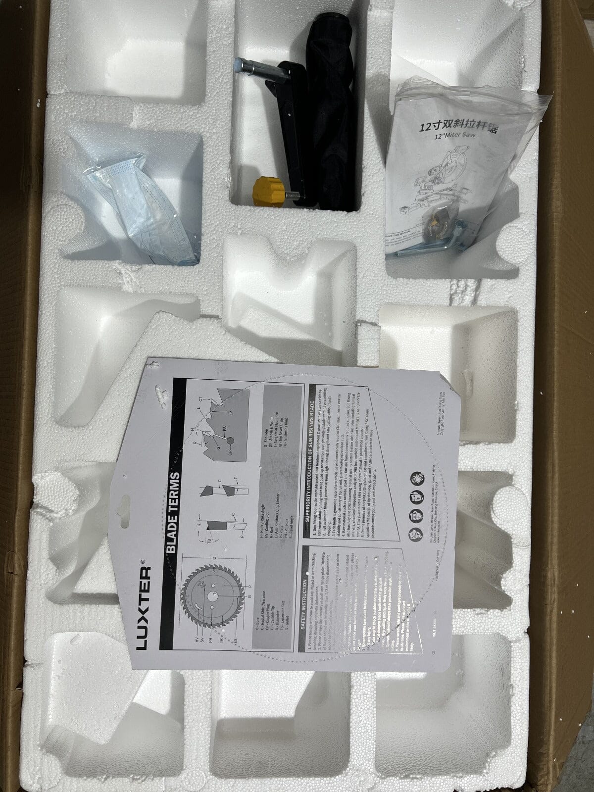 Luxter 305mm 12" Slide Compound Saw 230V | Model : LX-MS305-DBSB