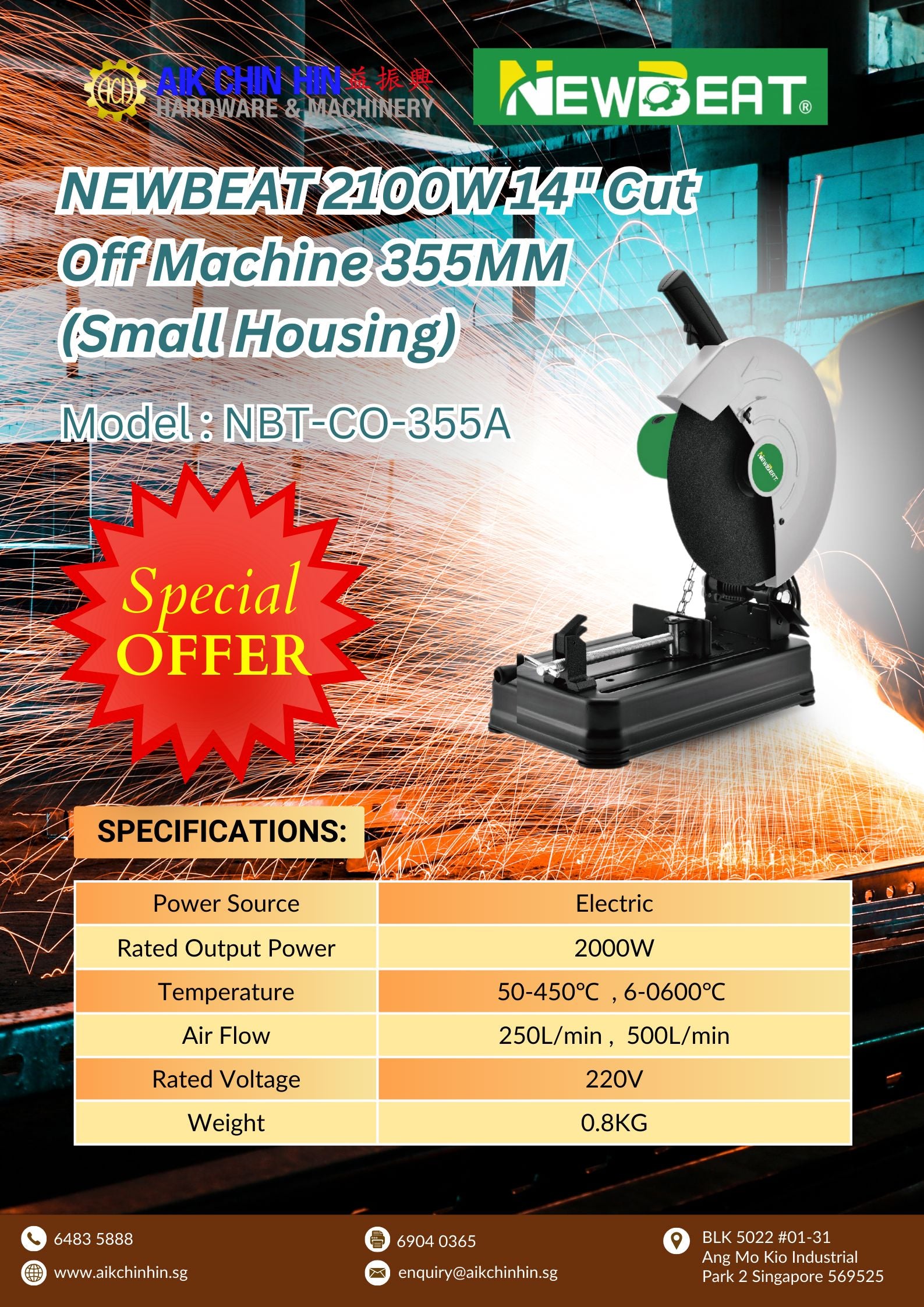 NEWBEAT 2100W 14" Cut Off Machine 355MM (Small Housing) | Model : NBT-