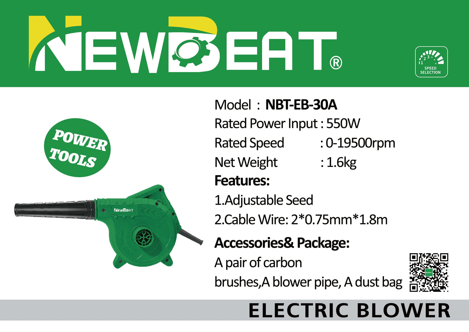 NEWBEAT 600W Electric Blower | Model : NBT-EB-30A