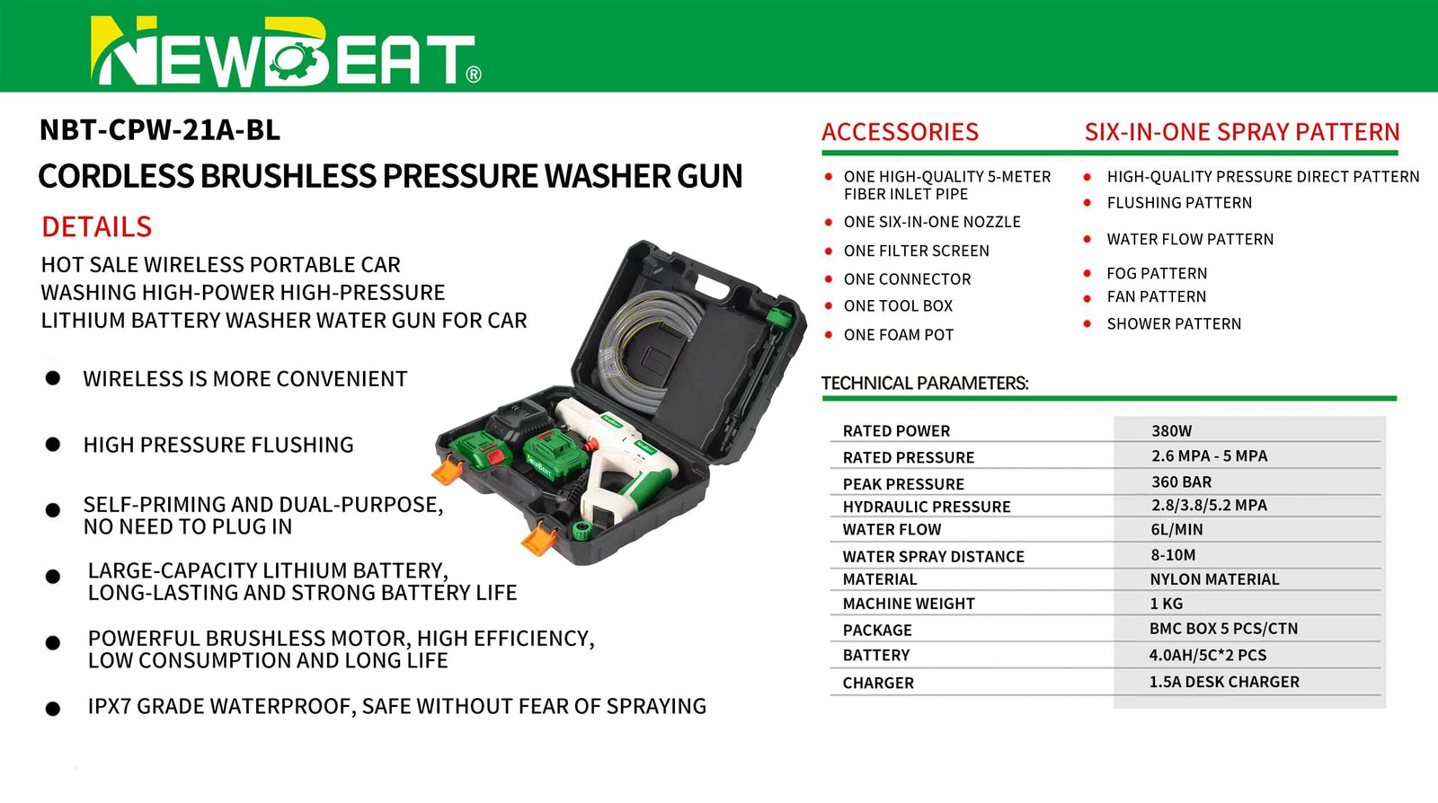 Newbeat Cordless Pressure Washer Gun | Model: NBT-CPW-21A-BL