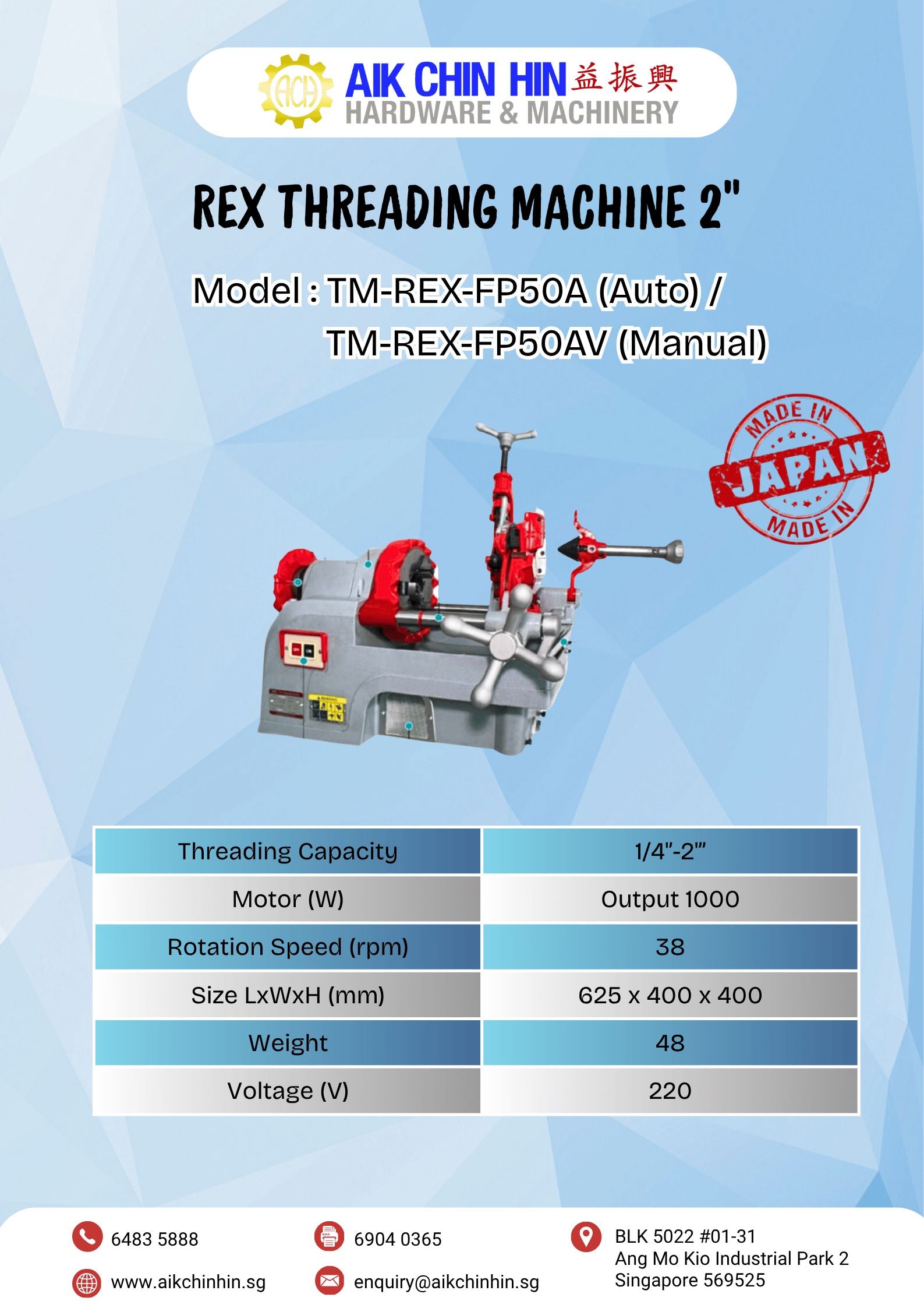 Rex Threading Machine 2'' | Model" TM-REX-FP50