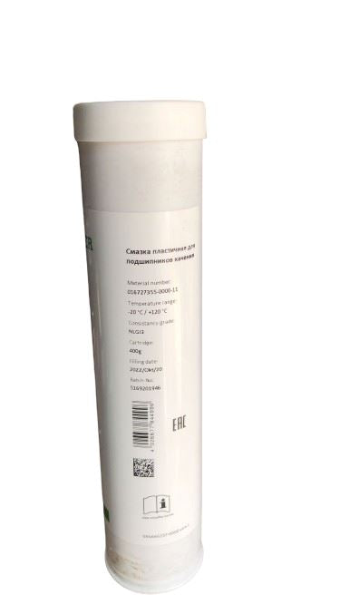 Schaeffler Arcanol 400G Bearing Grease | Model: GREASE-MULTI3