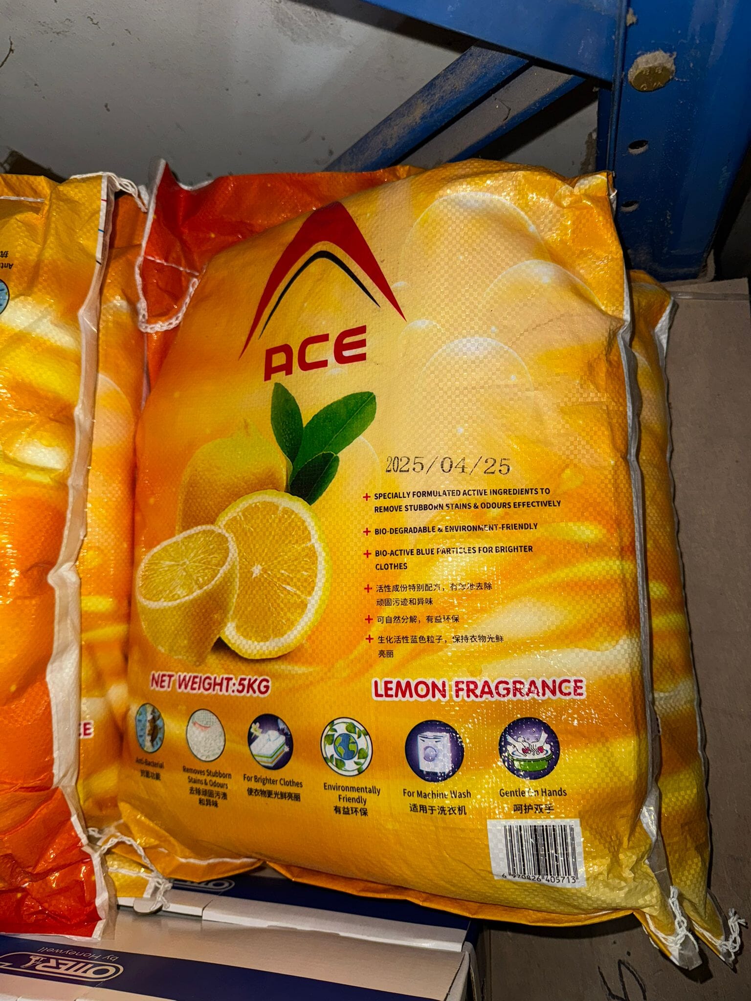 Soap Powder Lemon Fragrance 5KG 10KG | Model : SOAP-10